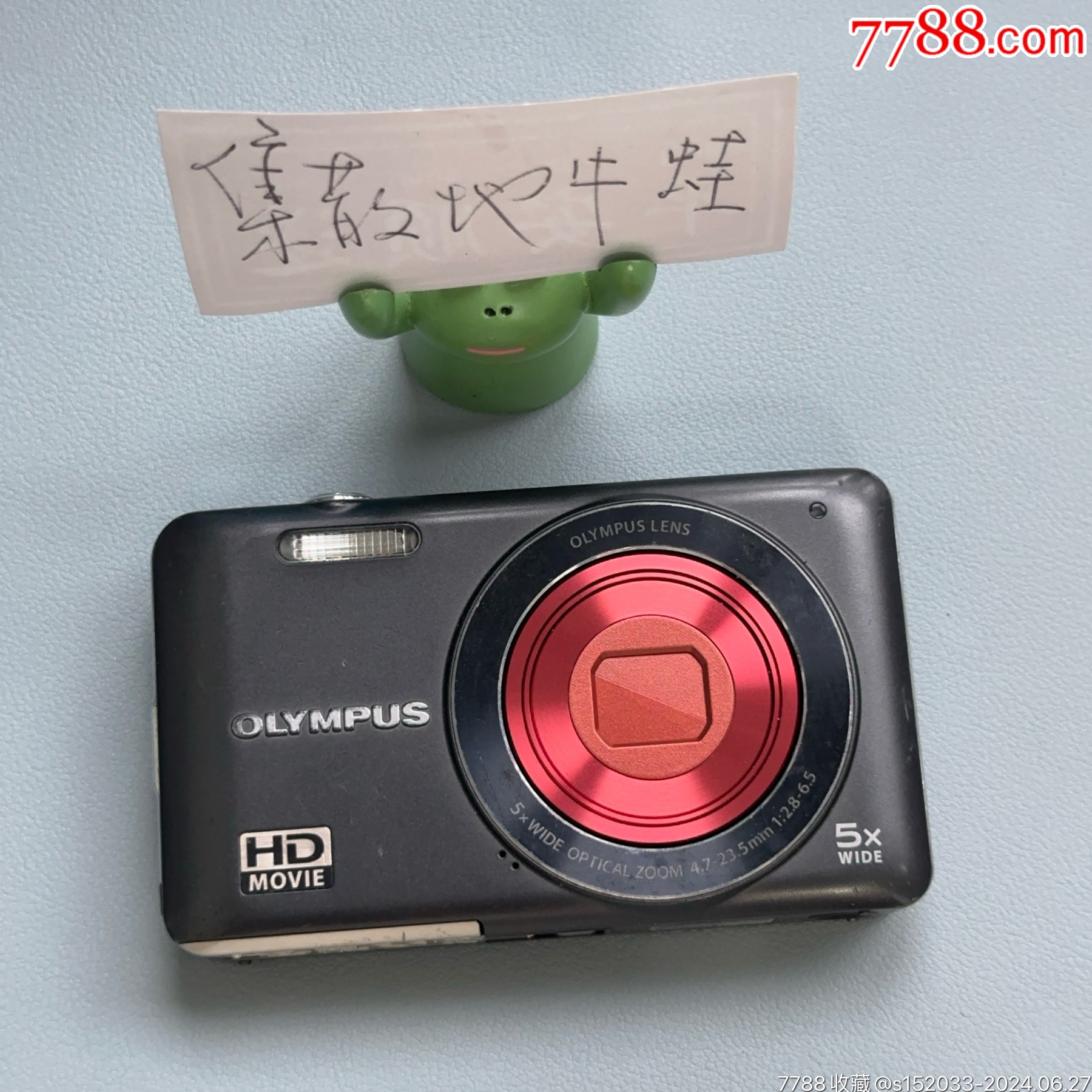 VG120奥林巴斯ccd数码卡片相机便携自动傻瓜机复古怀旧情怀相机_卡片机/数码相机_集散地牛蛙【7788收藏__收藏热线】