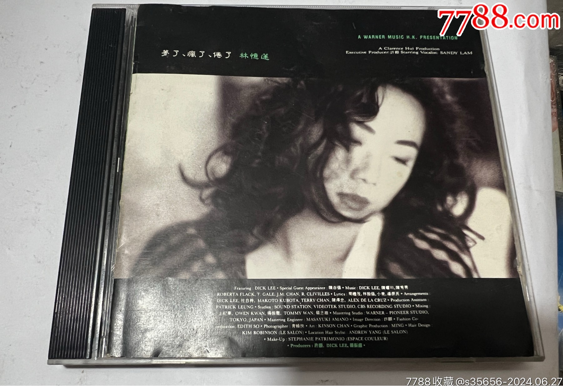 林忆莲《梦了、疯了、倦了》（华纳唱片91年美国版CD-不带ifpi__【7788收藏__收藏热线】