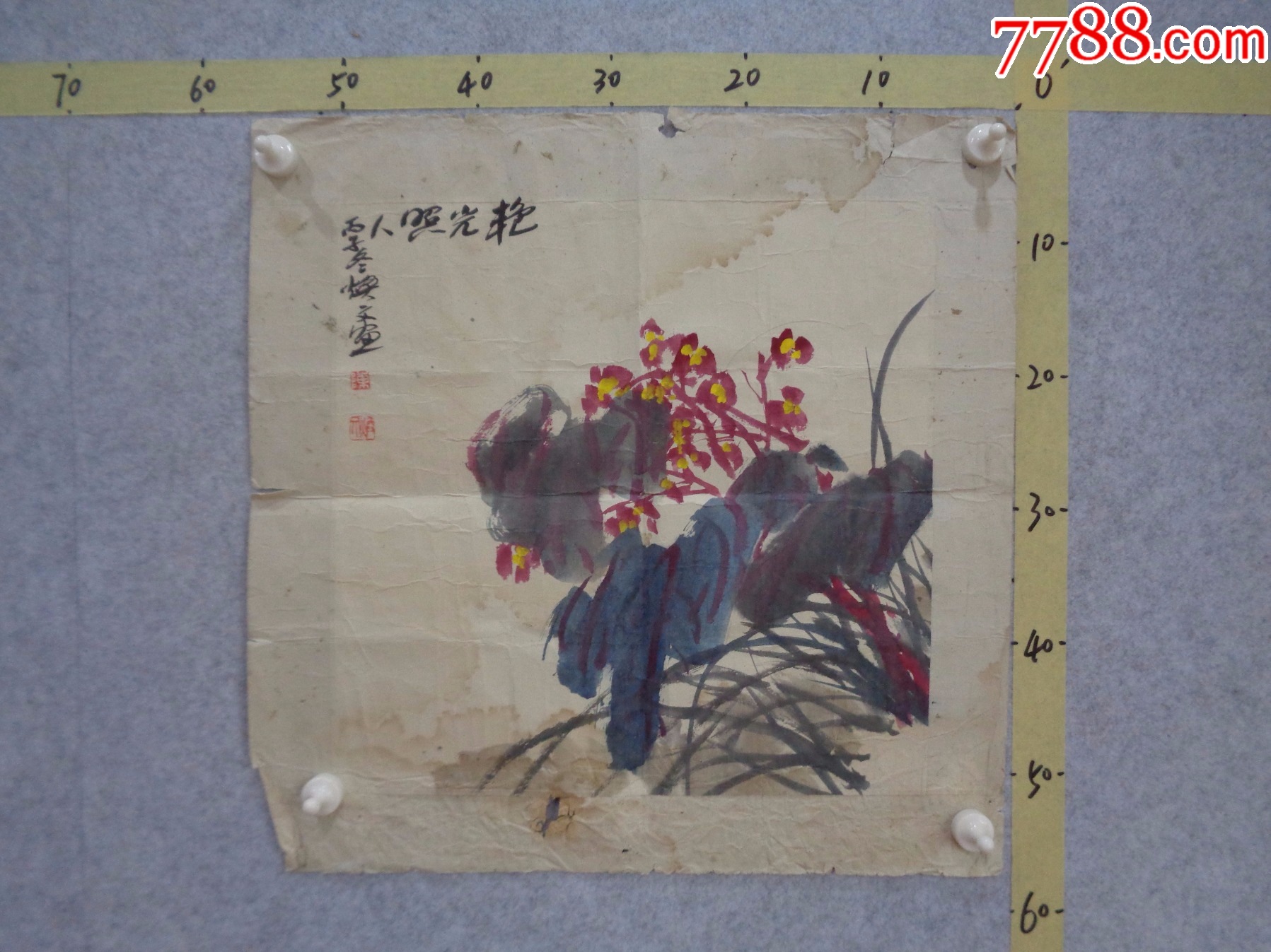 画55、本地藏家早年旧藏字画流出，绘画作品一幅（未装裱）_花鸟国画原作_逸墨书斋【7788收藏__收藏热线】