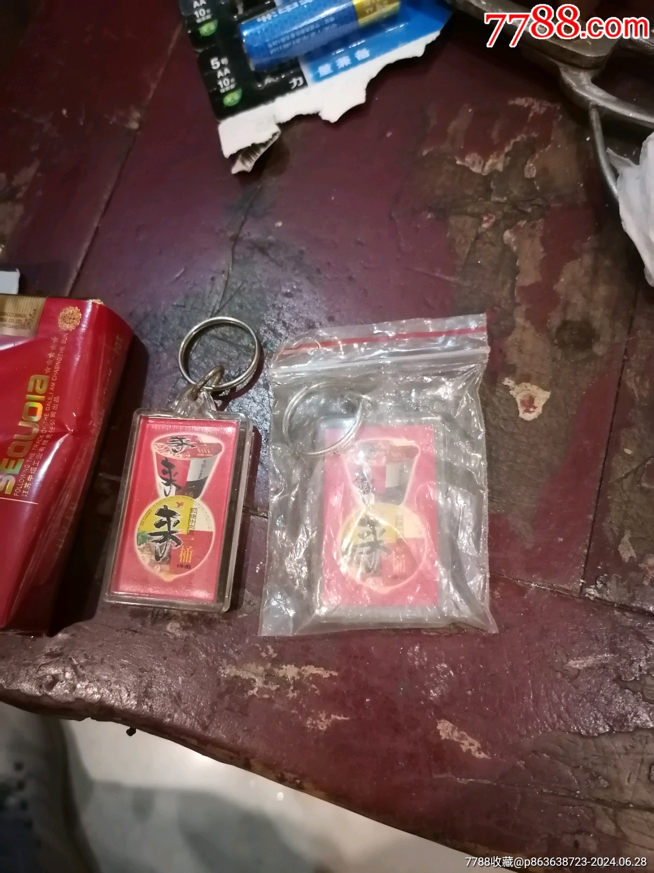 统一来一桶，两块面饼，方便面，2只，品相好，包真_食品卡_古旧老物件【7788收藏__收藏热线】