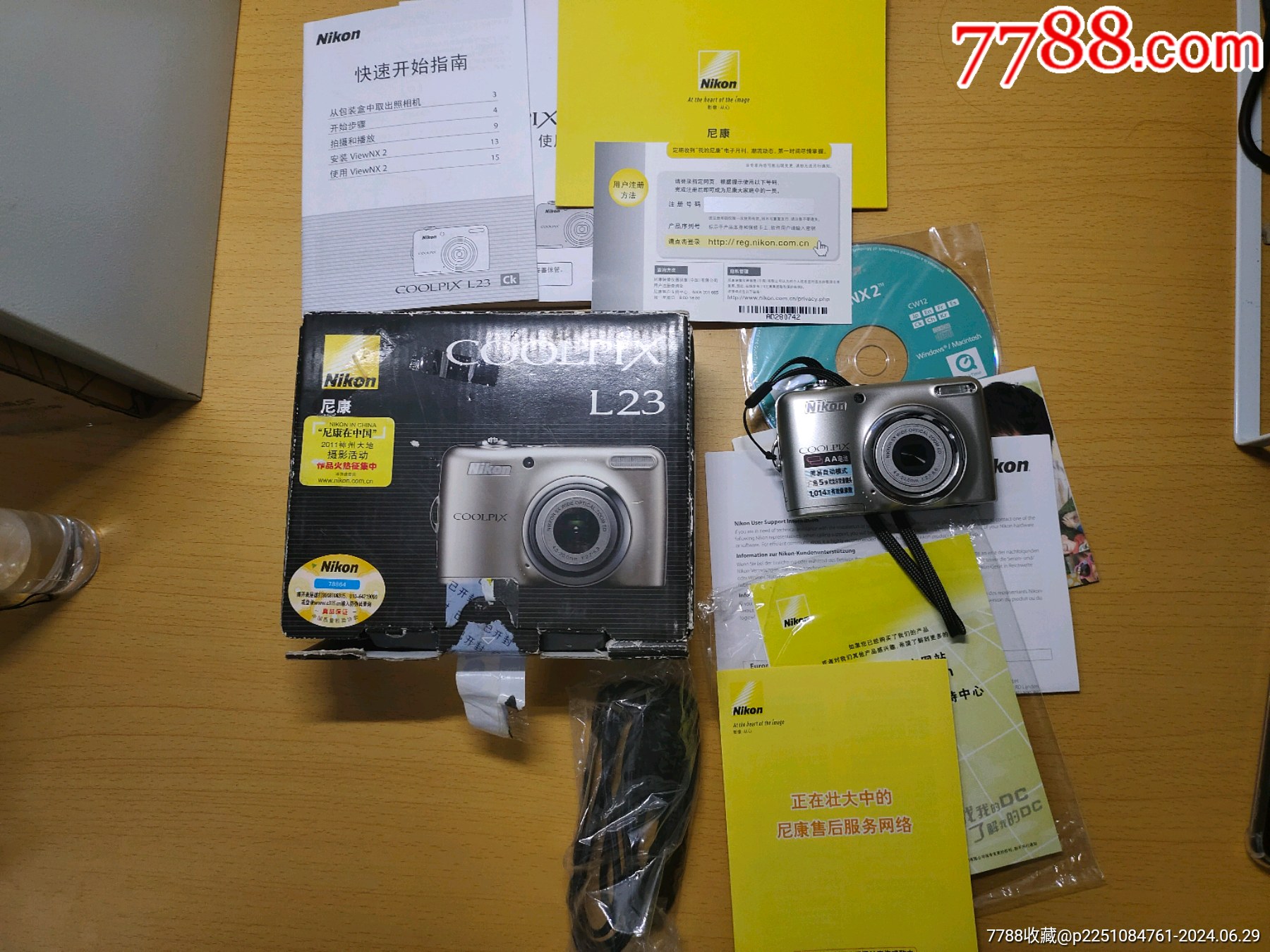 尼康l23箱说齐全几乎全新有成片__【7788收藏__收藏热线】