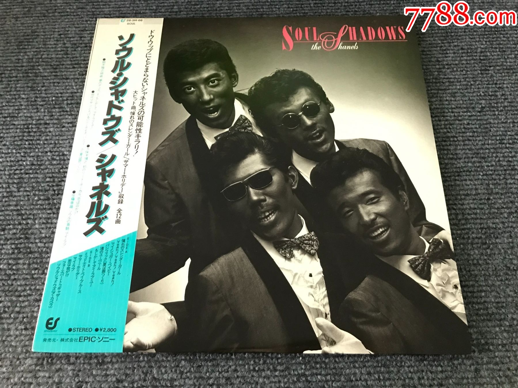 The-Shanels-Soul-Shadows12寸LP黑胶__【7788收藏__收藏热线】