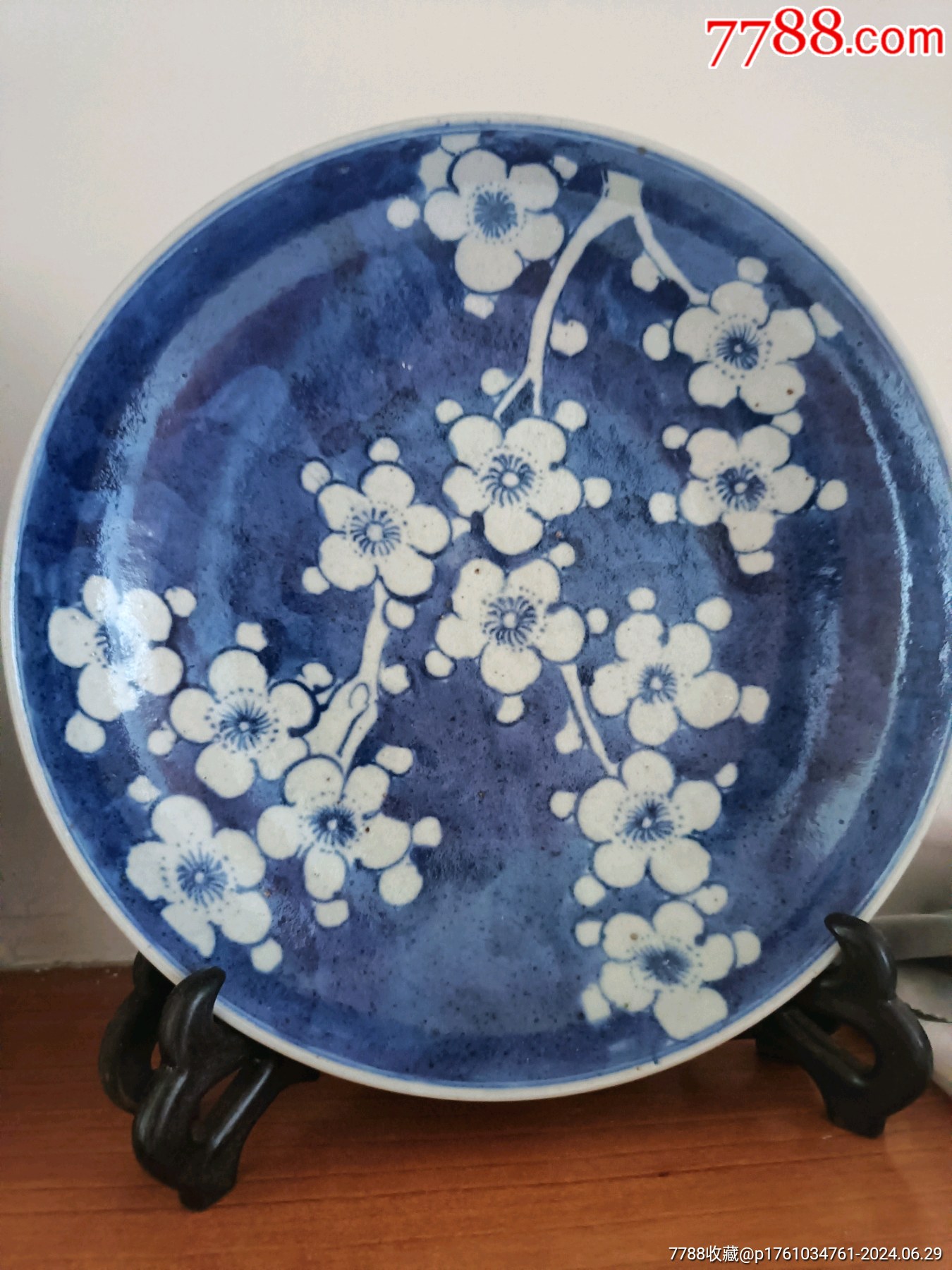 一支蓝底梅花赏盘，保存完整-价格:140元-au38230148-其他陶器 -加价-7788收藏__收藏热线