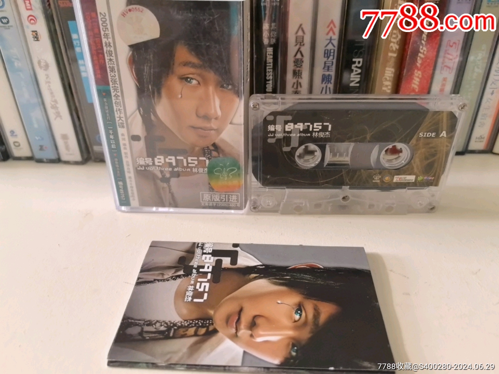林俊杰编号89757磁带_【7788商城__七七八八商品交易平台(7788.com)】