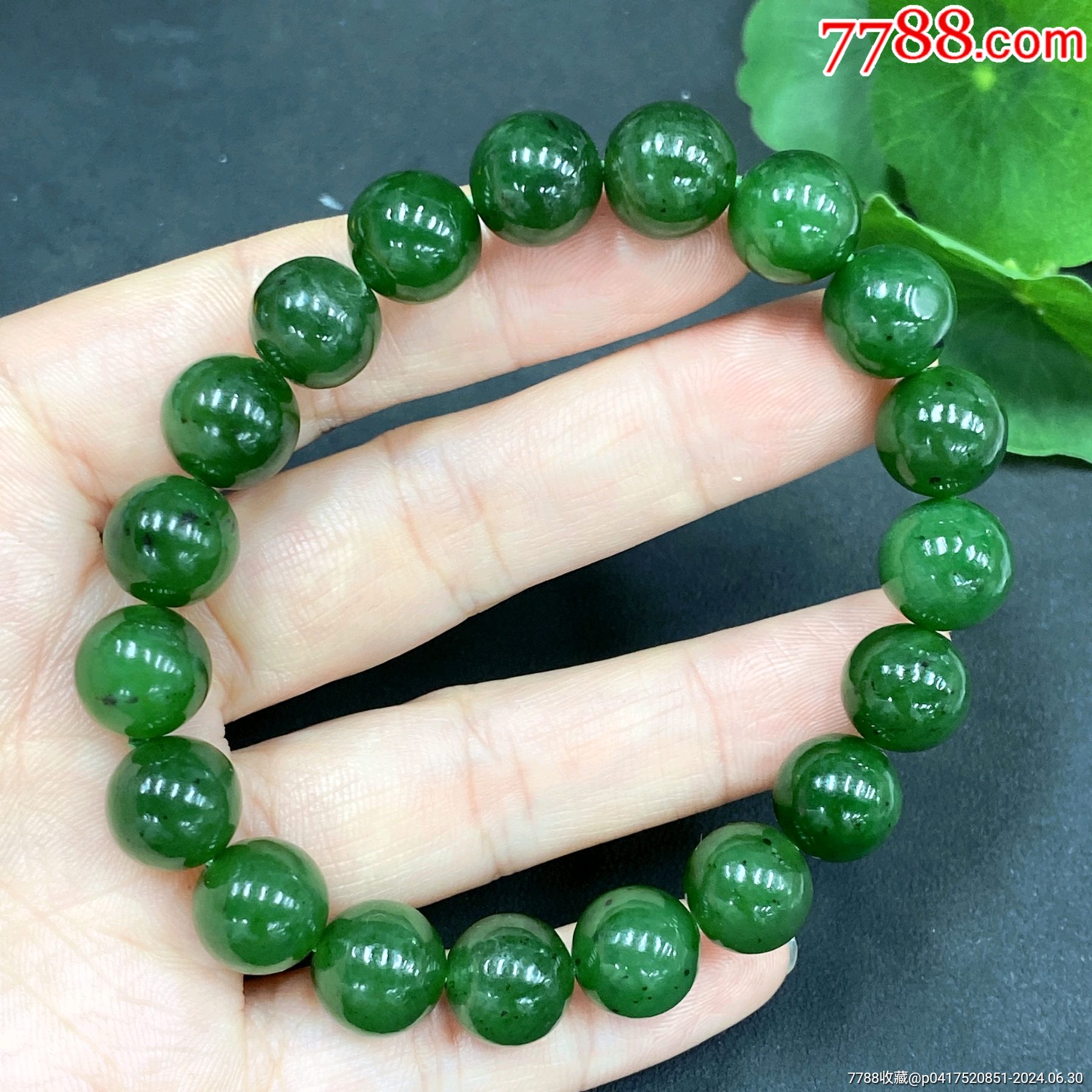 和田玉手串卡10.2mm左右总重约35.5g__【7788收藏__收藏热线】