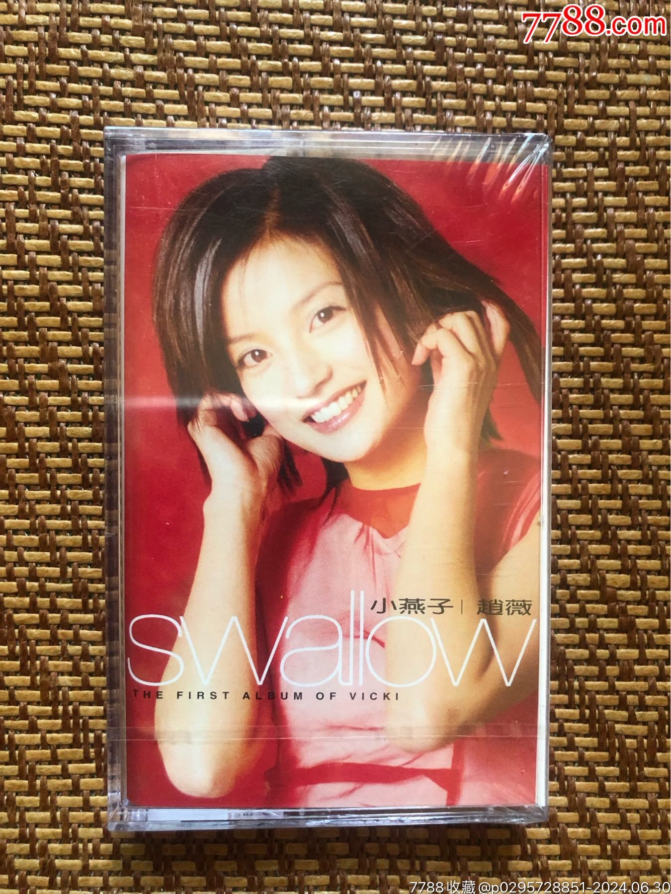 小燕子稀有卡带_韩版台版卡带【7788商城__七七八八商品交易平台(7788.com)】