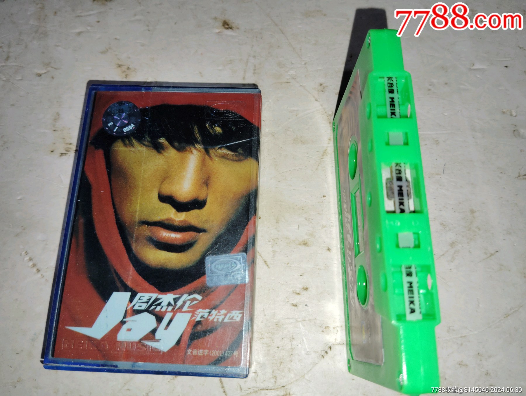 周杰伦Jay范特西_【7788商城__七七八八商品交易平台(7788.com)】