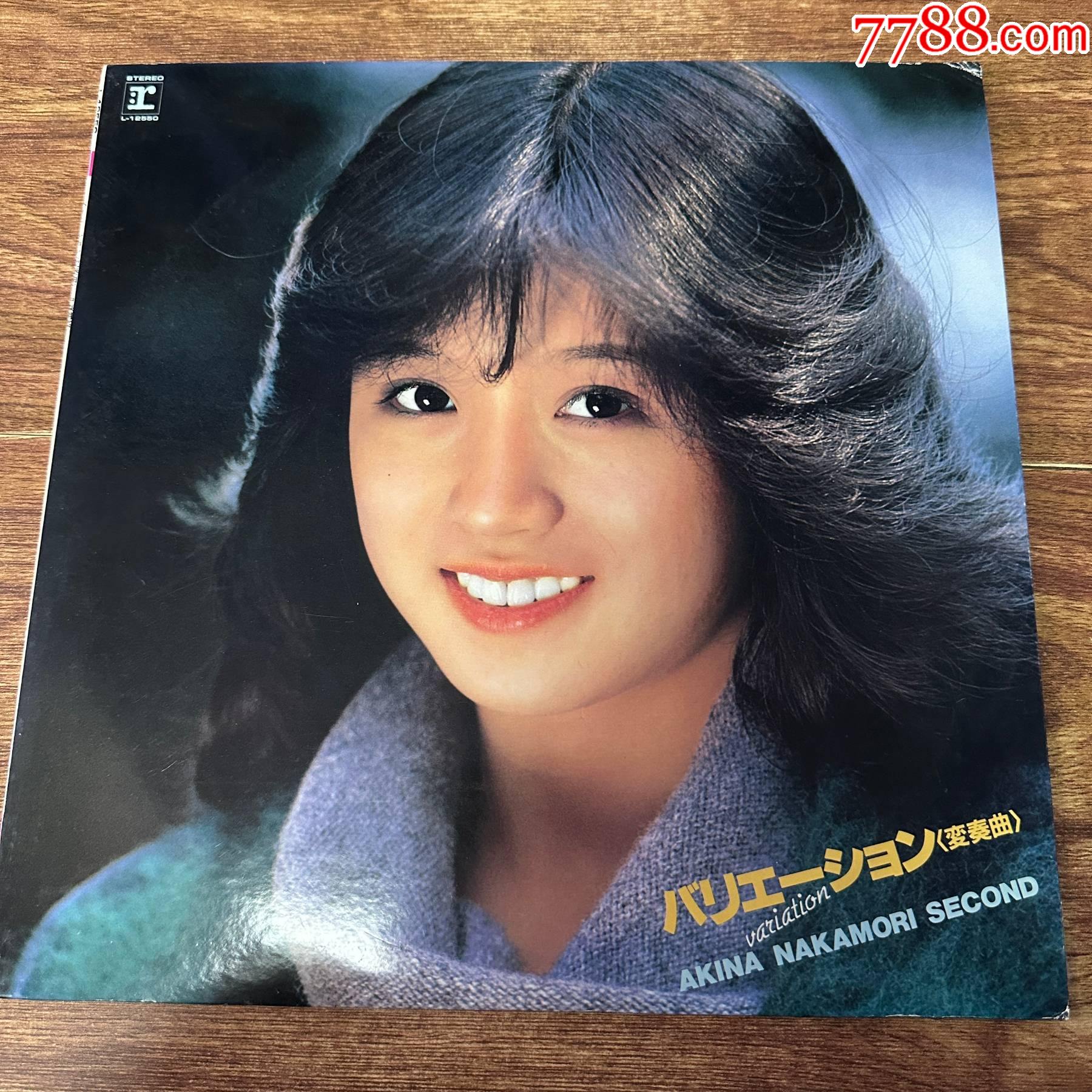 中森明菜AkinaNakamori-变奏曲-摇滚-12寸黑胶LP-A91_海外唱片/胶片_碟行音像制品店【7788收藏__收藏热线】