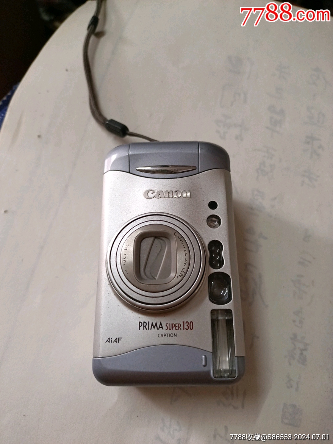 佳能_【7788商城__七七八八商品交易平台(7788.com)】