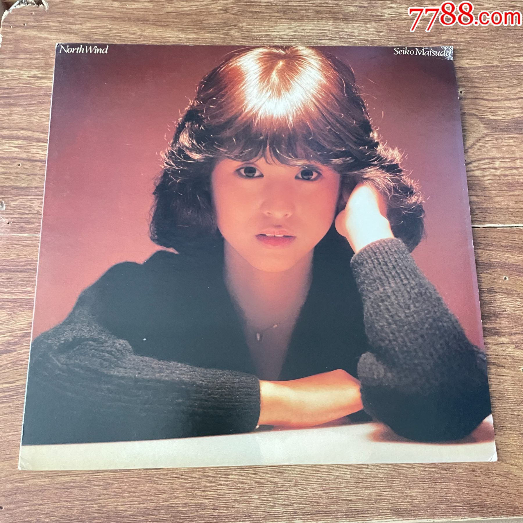 松田聖子SeikoMatsudaNorthWind流行女声12寸黑胶A41-价格:10元-au38271478-老唱片/胶片 -加价-7788收藏__收藏热线