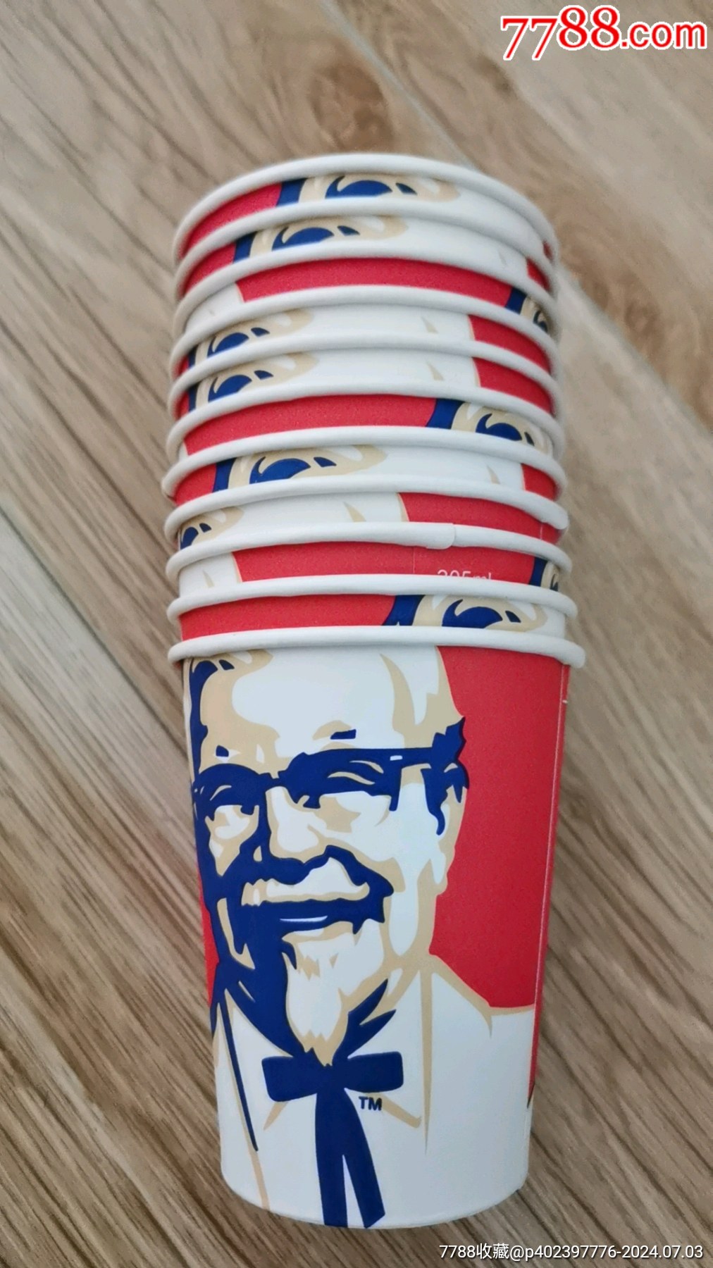 1997年肯德基纸杯11个__【7788收藏__收藏热线】