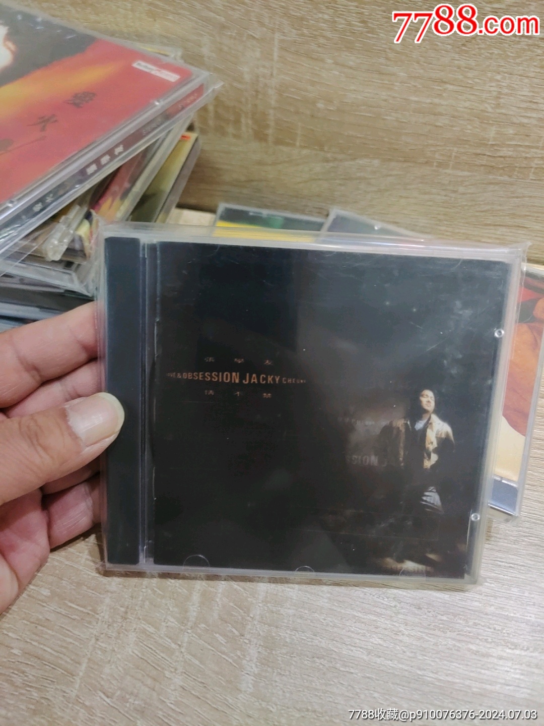 张学友，情不禁，韩版，盘面干净好品-价格:10元-au38273979-音乐CD -加价-7788收藏__收藏热线