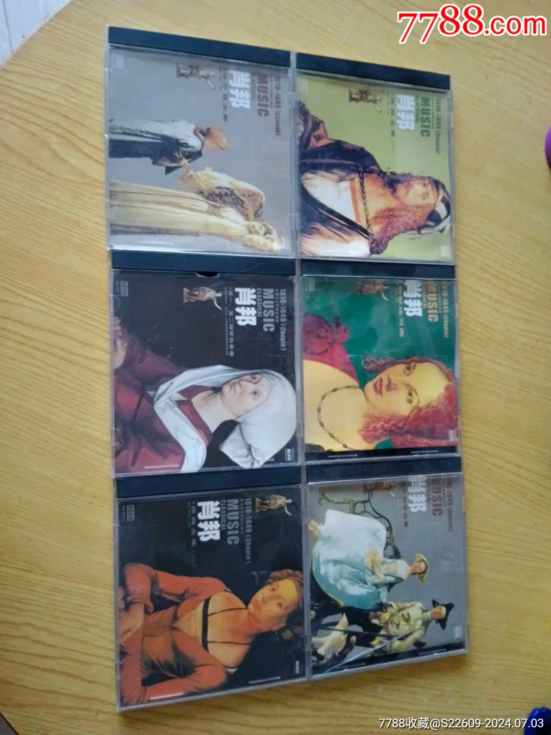 肖邦CD6个合拍，仔细看图_音乐CD_民间旧物【7788收藏__收藏热线】