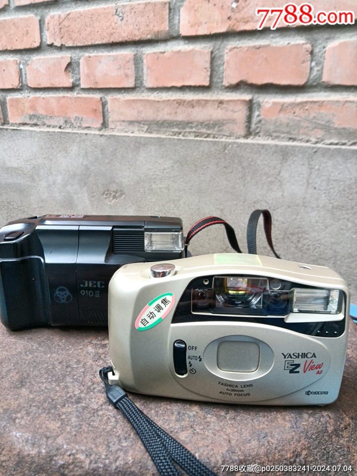 日本雅西卡等傻瓜相机两个_傻瓜机/胶片相机_作品图片_收藏价格_7788纸艺