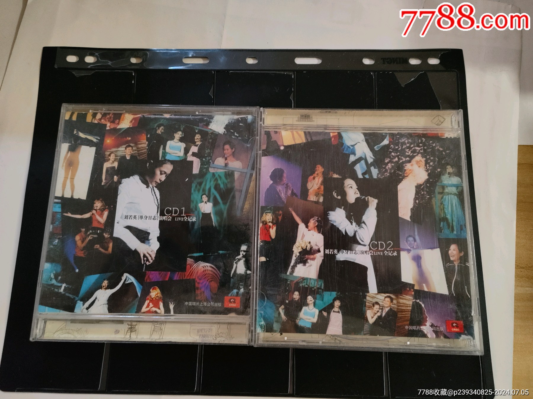 刘若英单身日志演唱会live全记录(中唱)CD1.CD2二盘合拍_音乐CD_皖徽纸品店【7788收藏__收藏热线】
