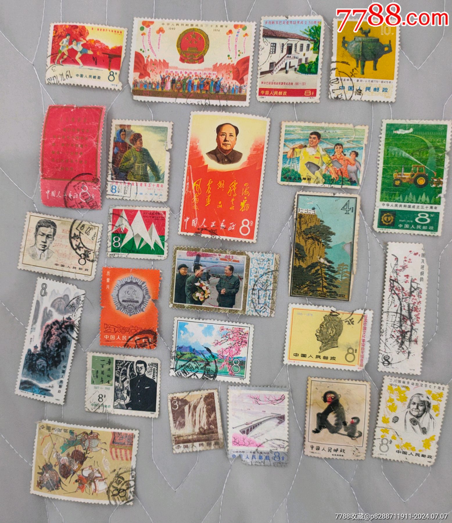 差品票一组_“T”字邮票_抱残守缺斋【7788收藏__收藏热线】