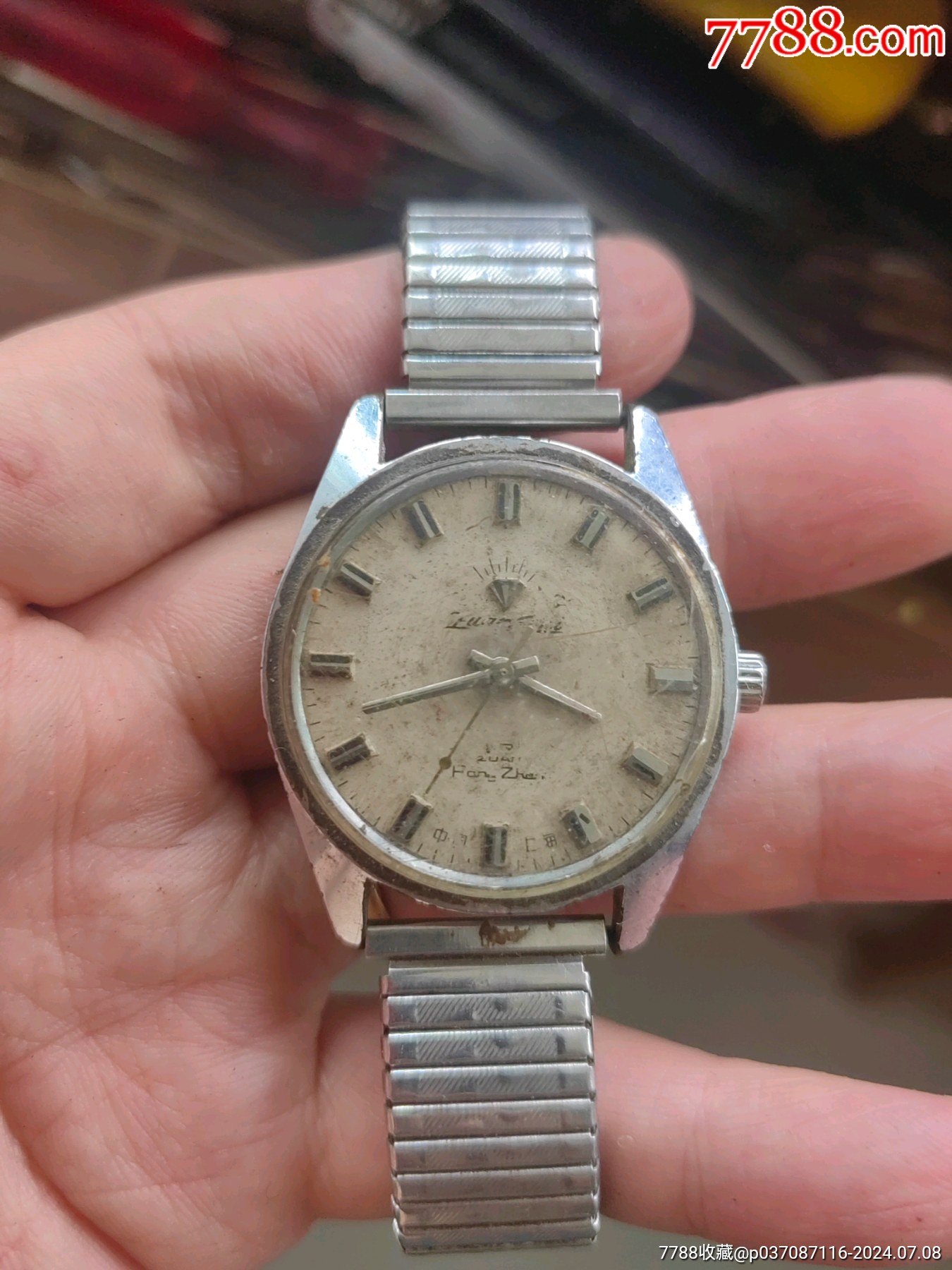 成色如图，好坏不包，有石英有机械，我们也不认识，配件表不退不换_手表/腕表_快活林古玩【7788收藏__收藏热线】