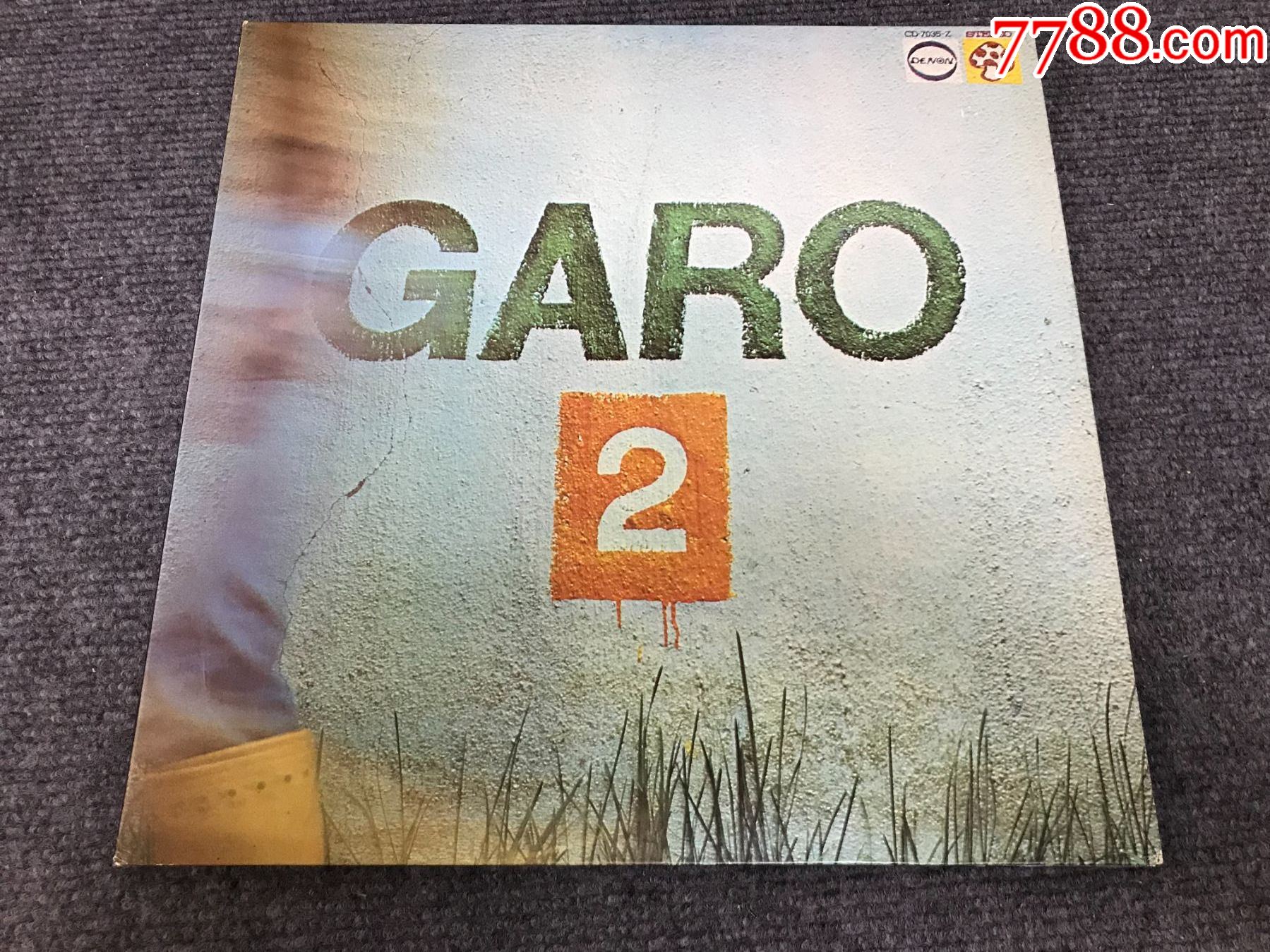 Garo-2-12寸LP黑胶箱148_海外唱片/胶片_寿春旧时光【7788收藏__收藏热线】