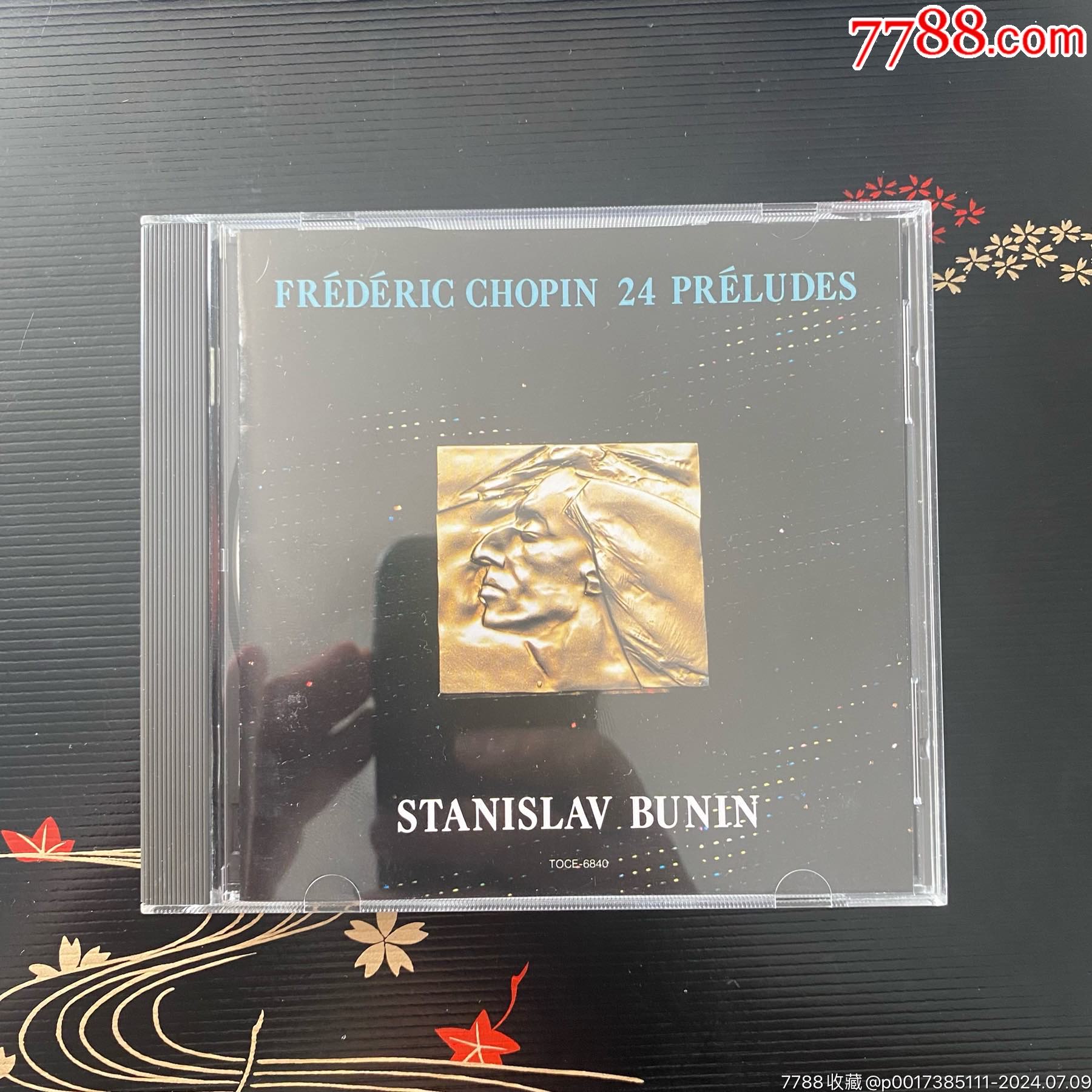 EMI红天使首版/肖邦_音乐CD_国摇时代【7788收藏__收藏热线】