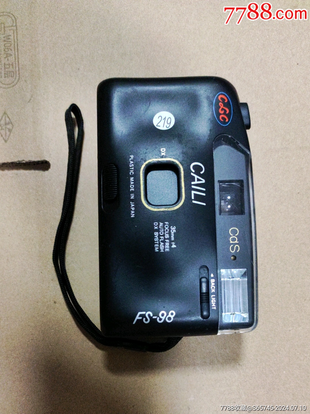 caili-价格:6.0000元-au38338843-傻瓜机/胶片相机 -加价-7788收藏__收藏热线