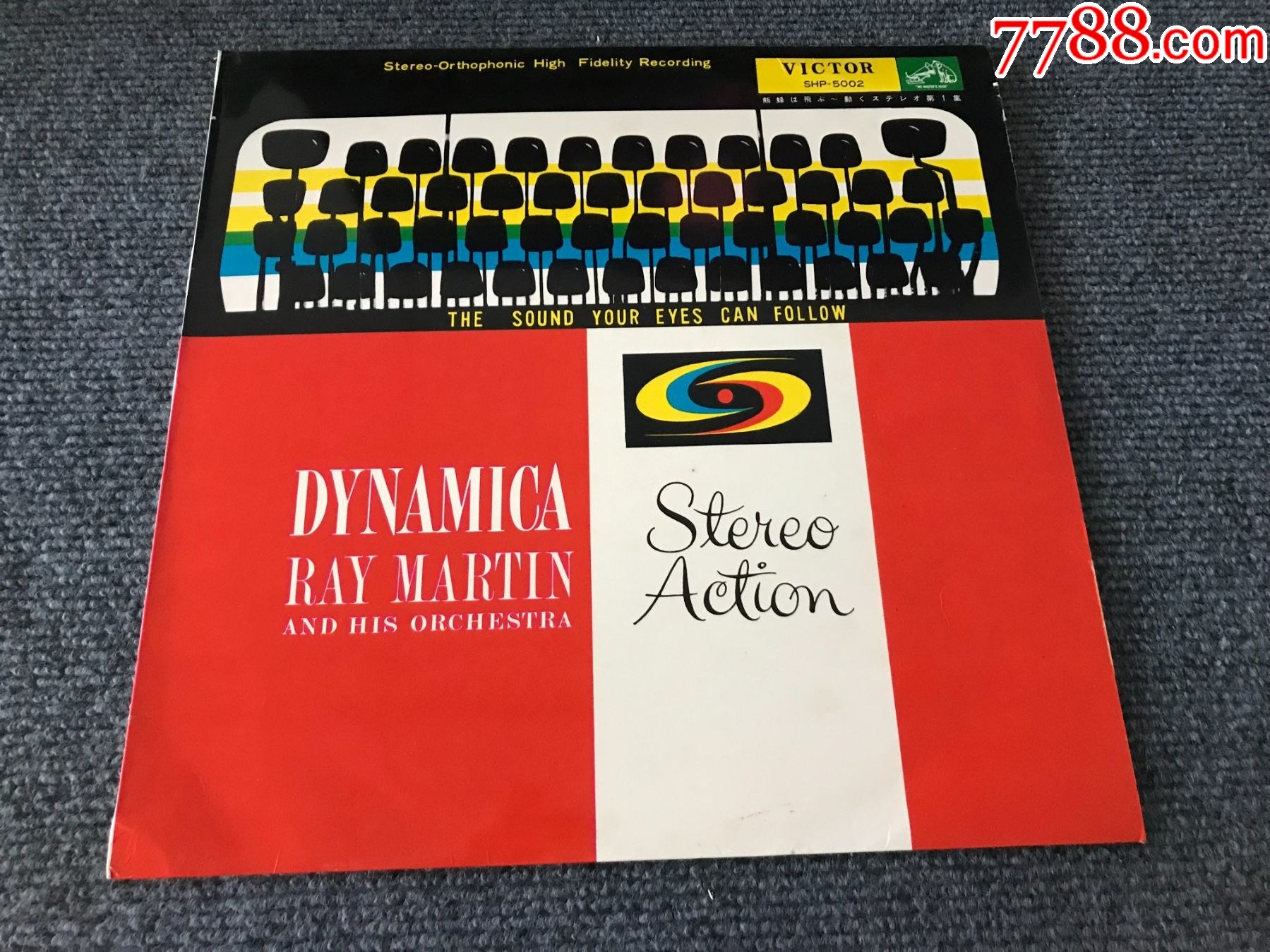 DYNAMICA-STEREO-ACTION,VOL.1-Ray-Martin-价格:15元-au38343325-老唱片/胶片 -加价 ...