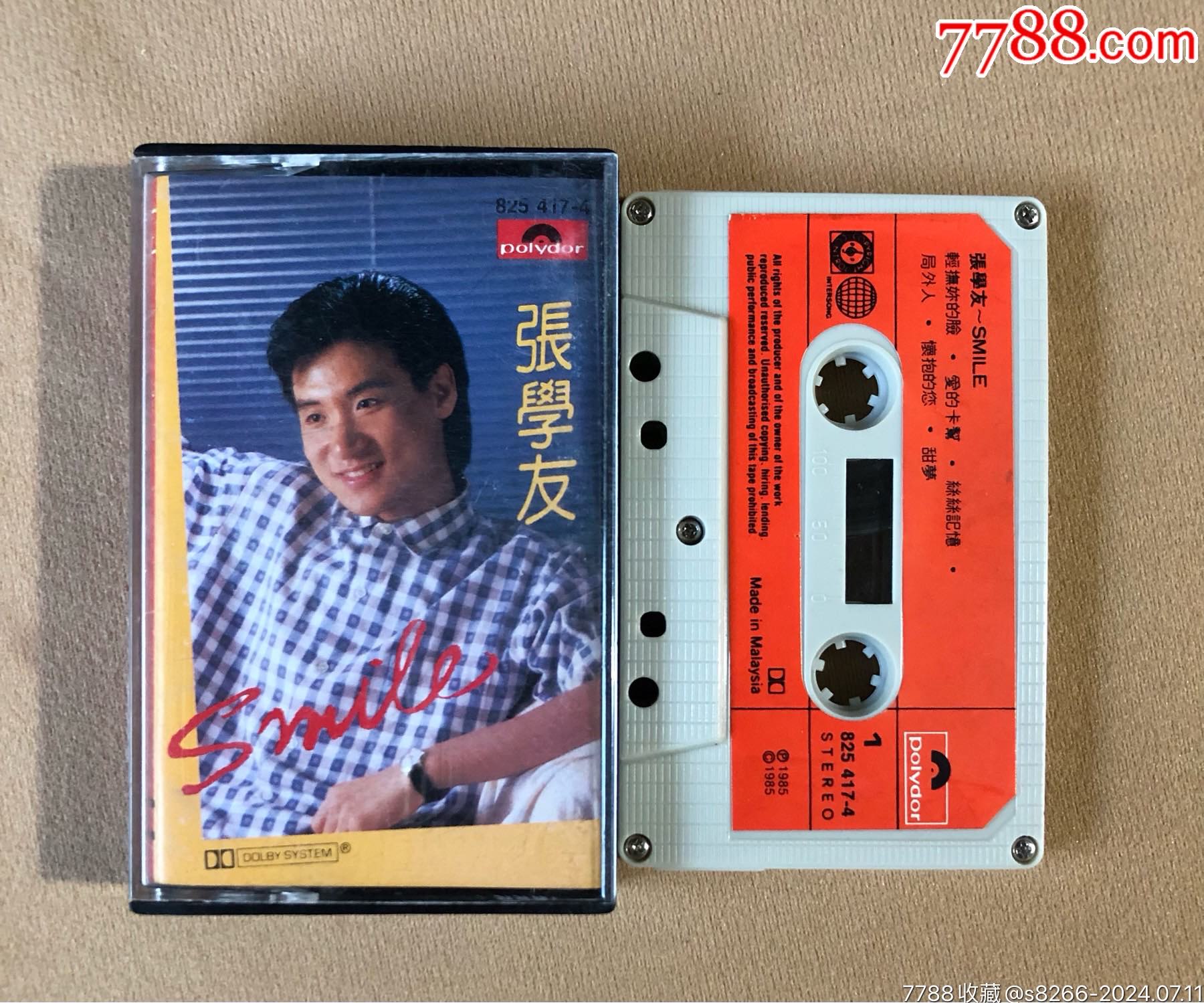 张学友…SMILE（新马版）_磁带/卡带_世外桃源【7788收藏__收藏热线】