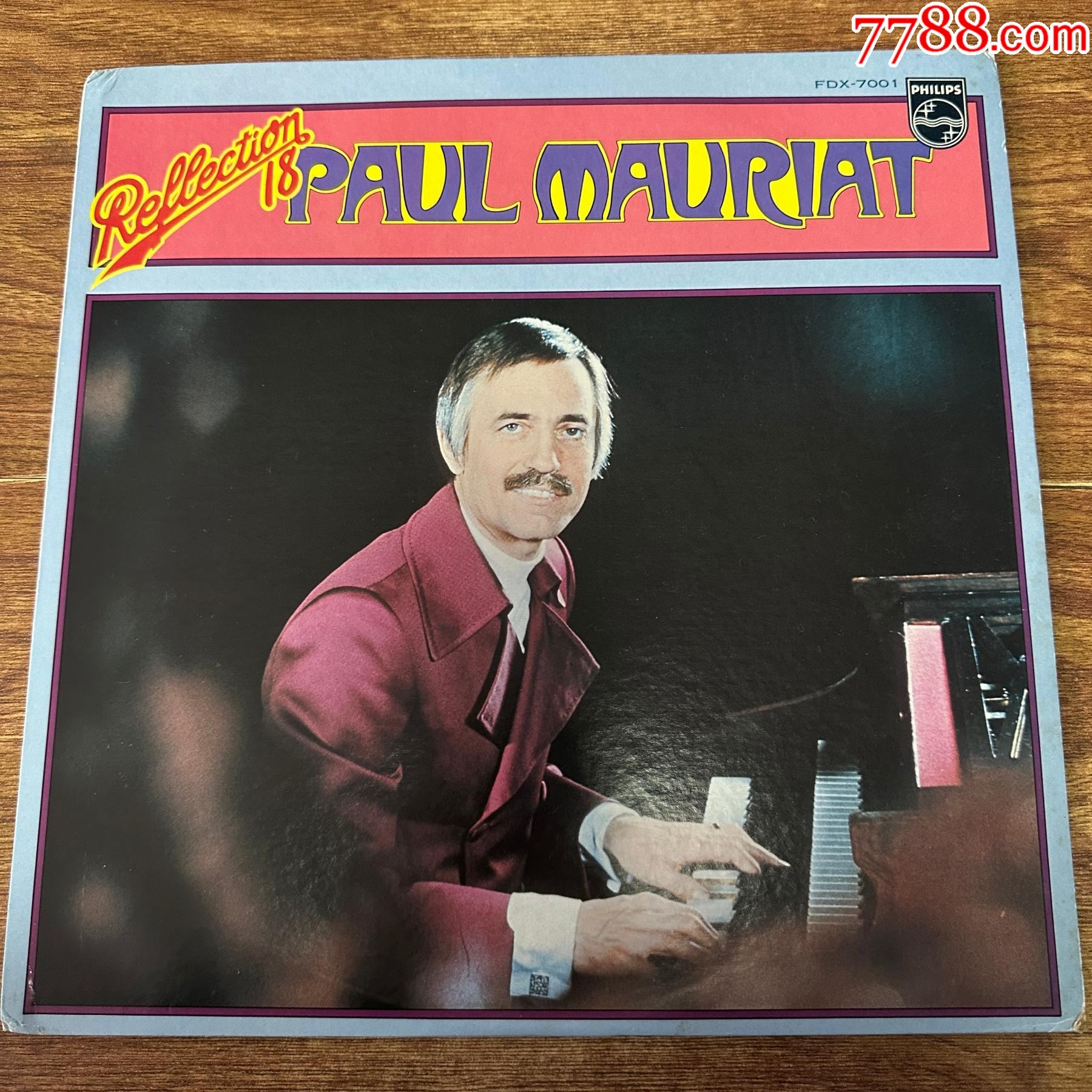 保罗·莫里哀PaulMauriat--轻音乐-12寸黑胶LP-A58__【7788收藏__收藏热线】