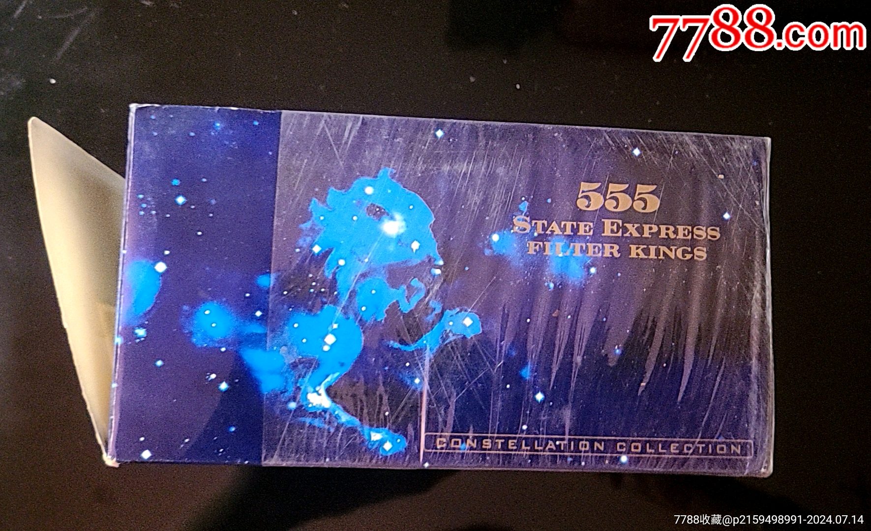 555星座_烟标_万品堂【7788收藏__收藏热线】