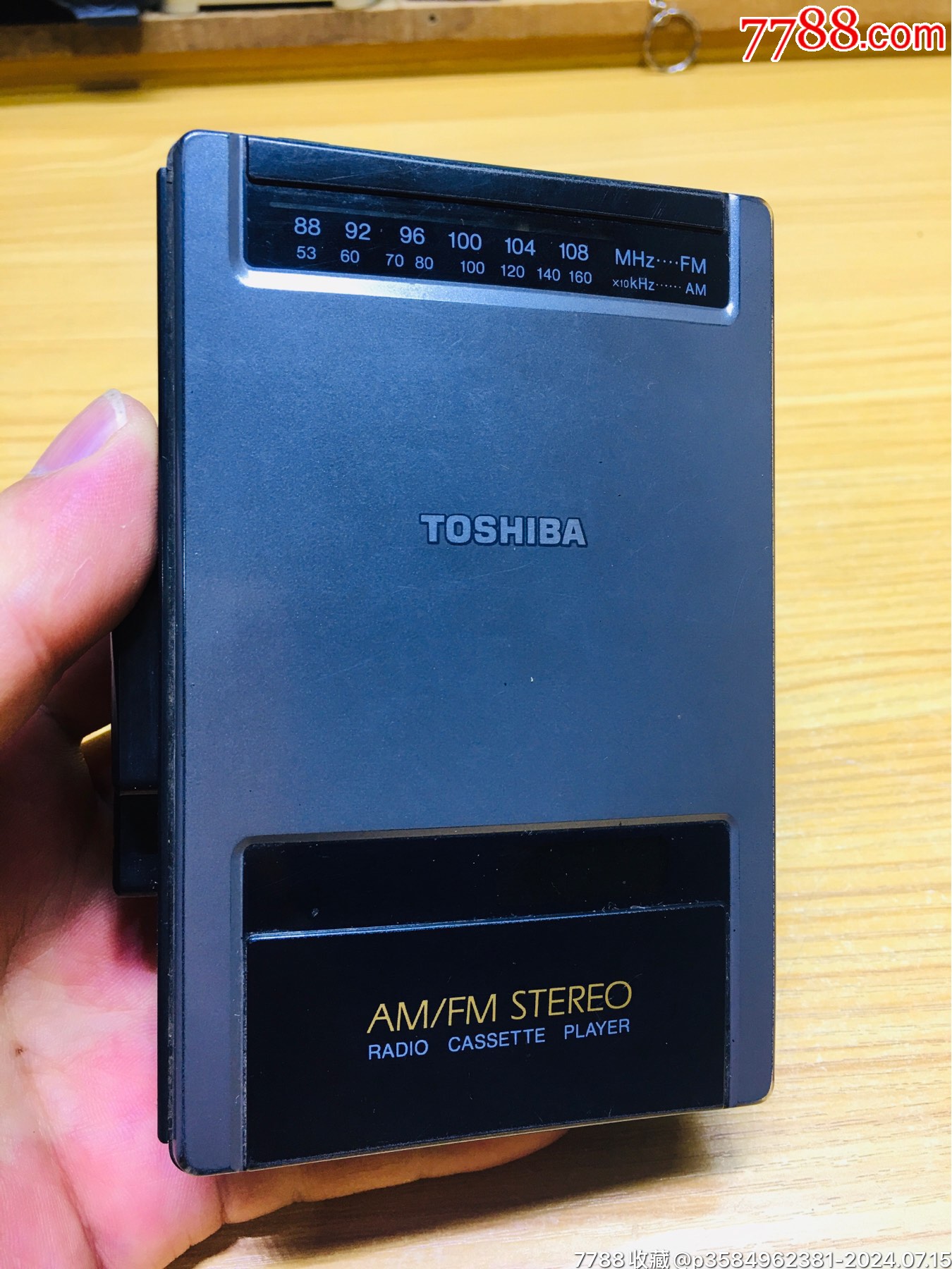 TOSHIBA东芝KT-4011磁带随身听（瑕疵机）_随身听/mp3_街角的杂货铺【7788商城】