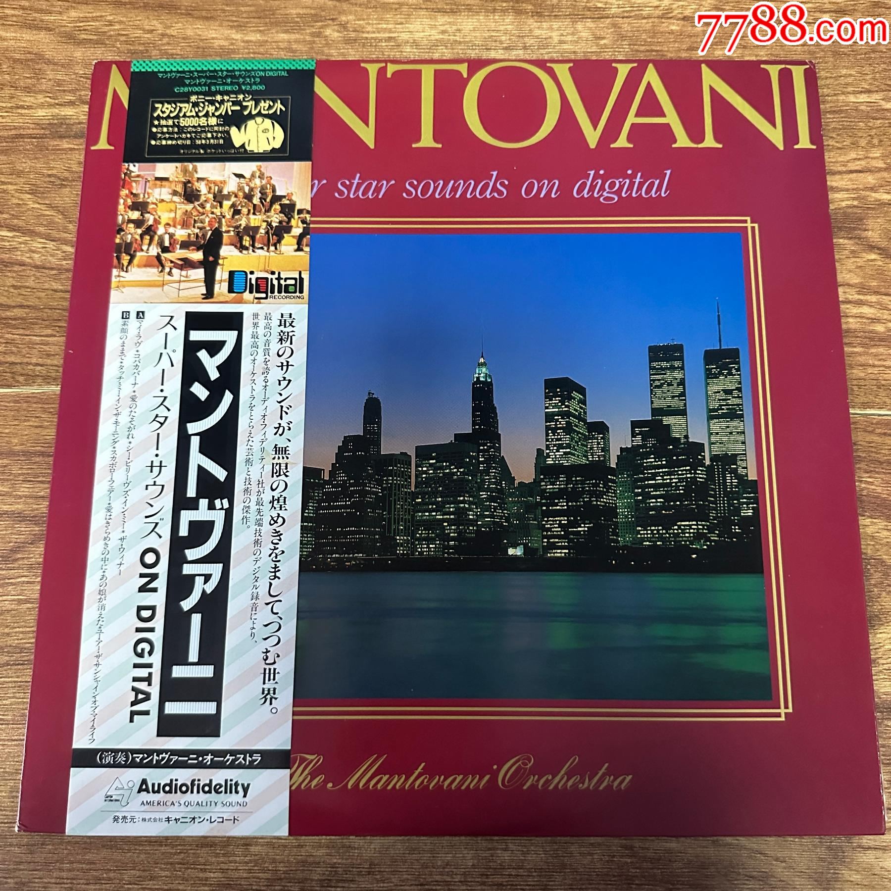 曼托瓦尼Mantovani-轻音乐-12寸黑胶LP-A59__【7788收藏__收藏热线】