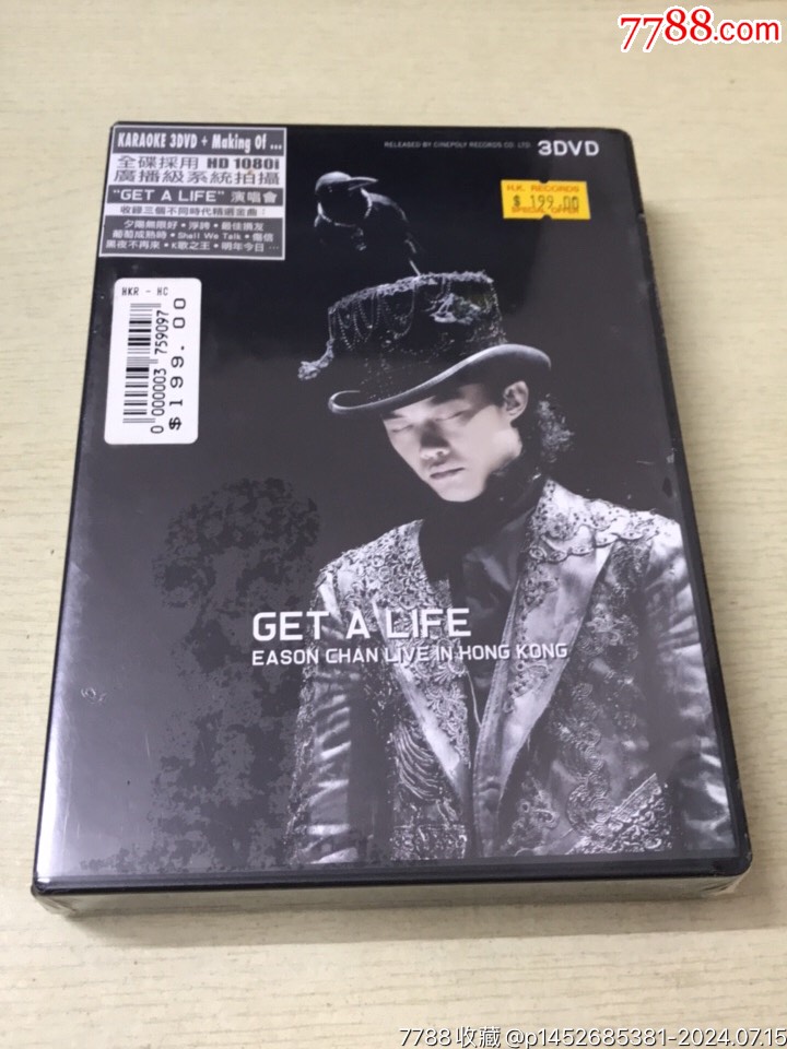 全新/陈奕迅/get.a.life/3DVD-价格:20元-au38393410-音乐CD -加价-7788收藏__收藏热线