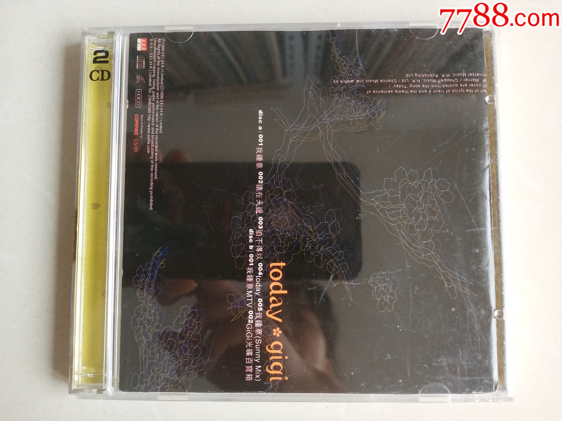 梁咏琪我锺意迫不得已原版CD+VCD__【7788收藏__收藏热线】