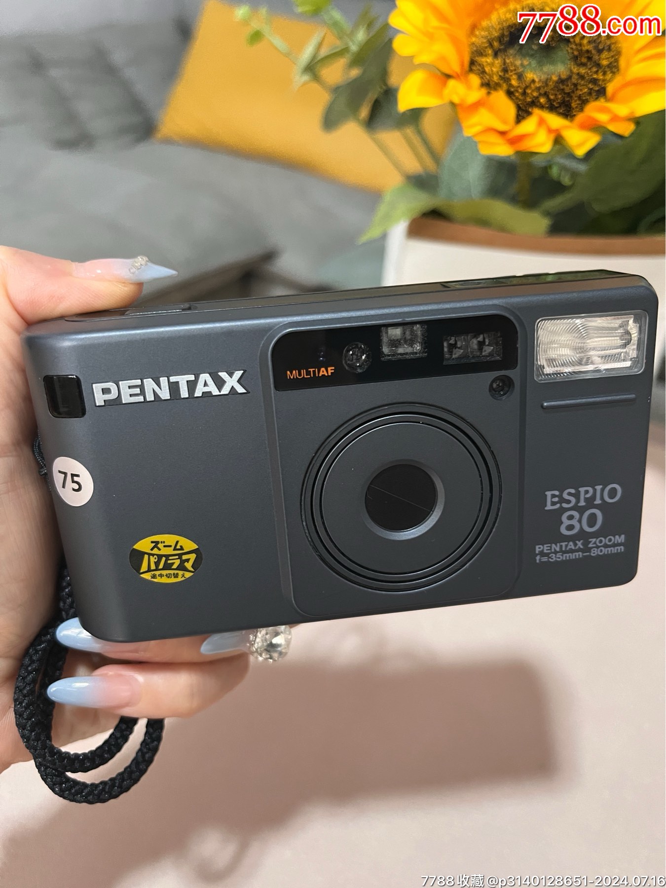 极品成色~宾得ESPIO-80傻瓜相机，功能正常_以戒为师【7788商城__七七八八商品交易平台(7788.com)】