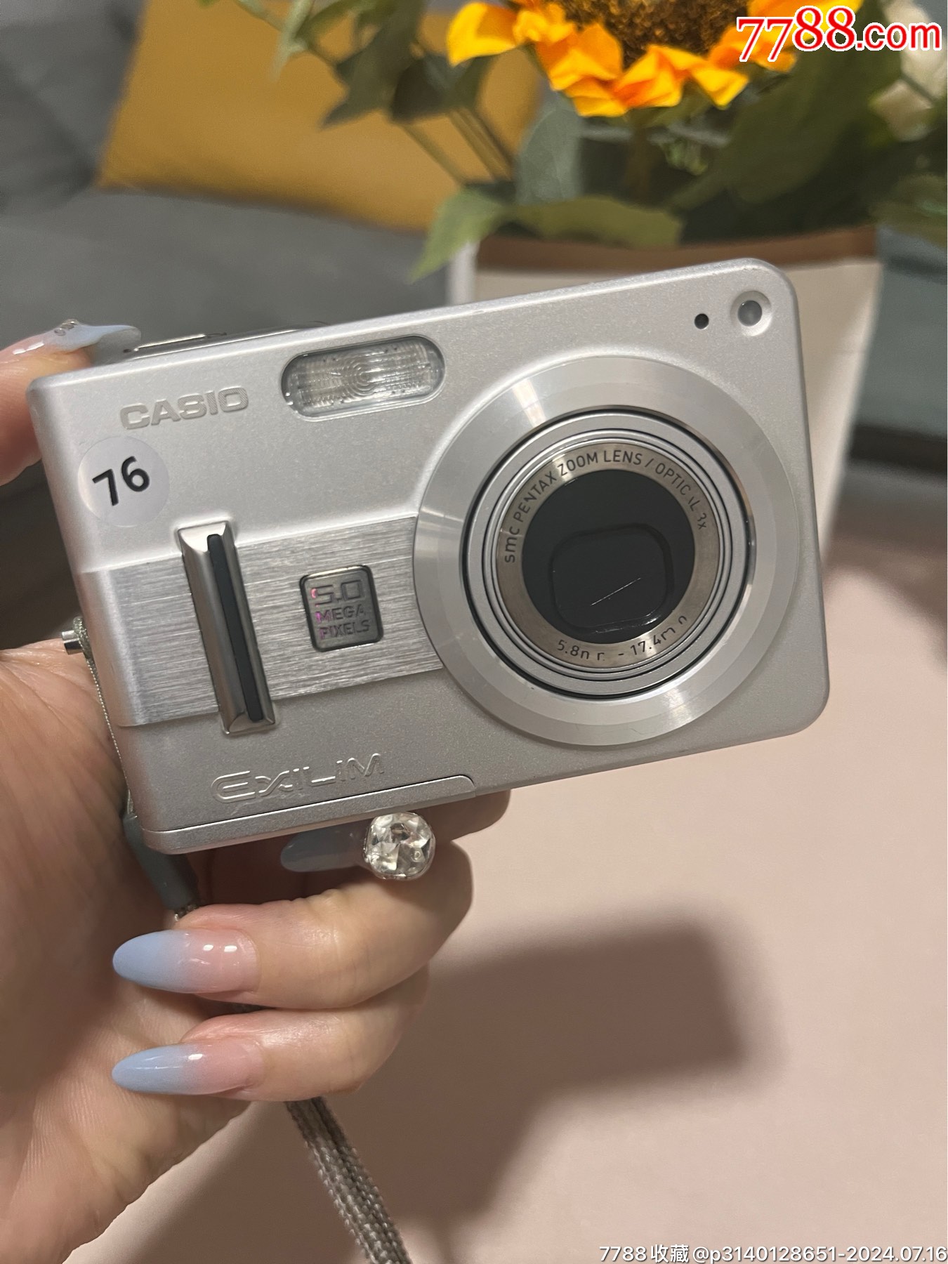 卡西欧EX-Z57复古ccd卡片机，功能正常__【7788收藏__收藏热线】