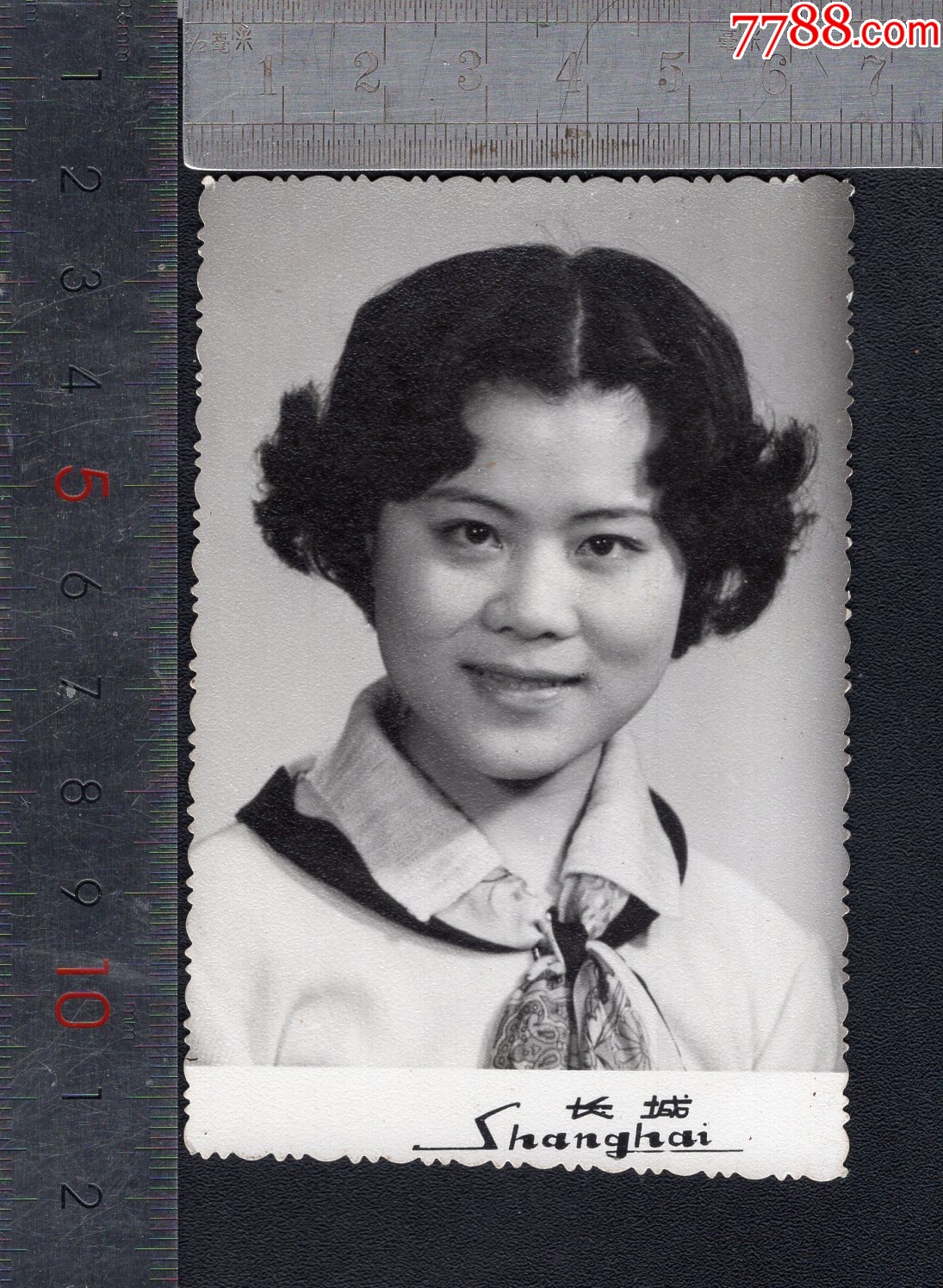7.80年代美女老照片1张(尺寸约6.5*9.7厘米）_老照片_诚纯小店【7788收藏__收藏热线】
