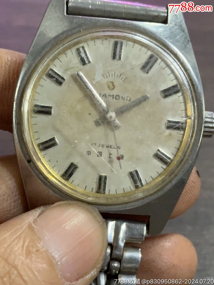 所有手表都当配件卖9231__【7788收藏__收藏热线】