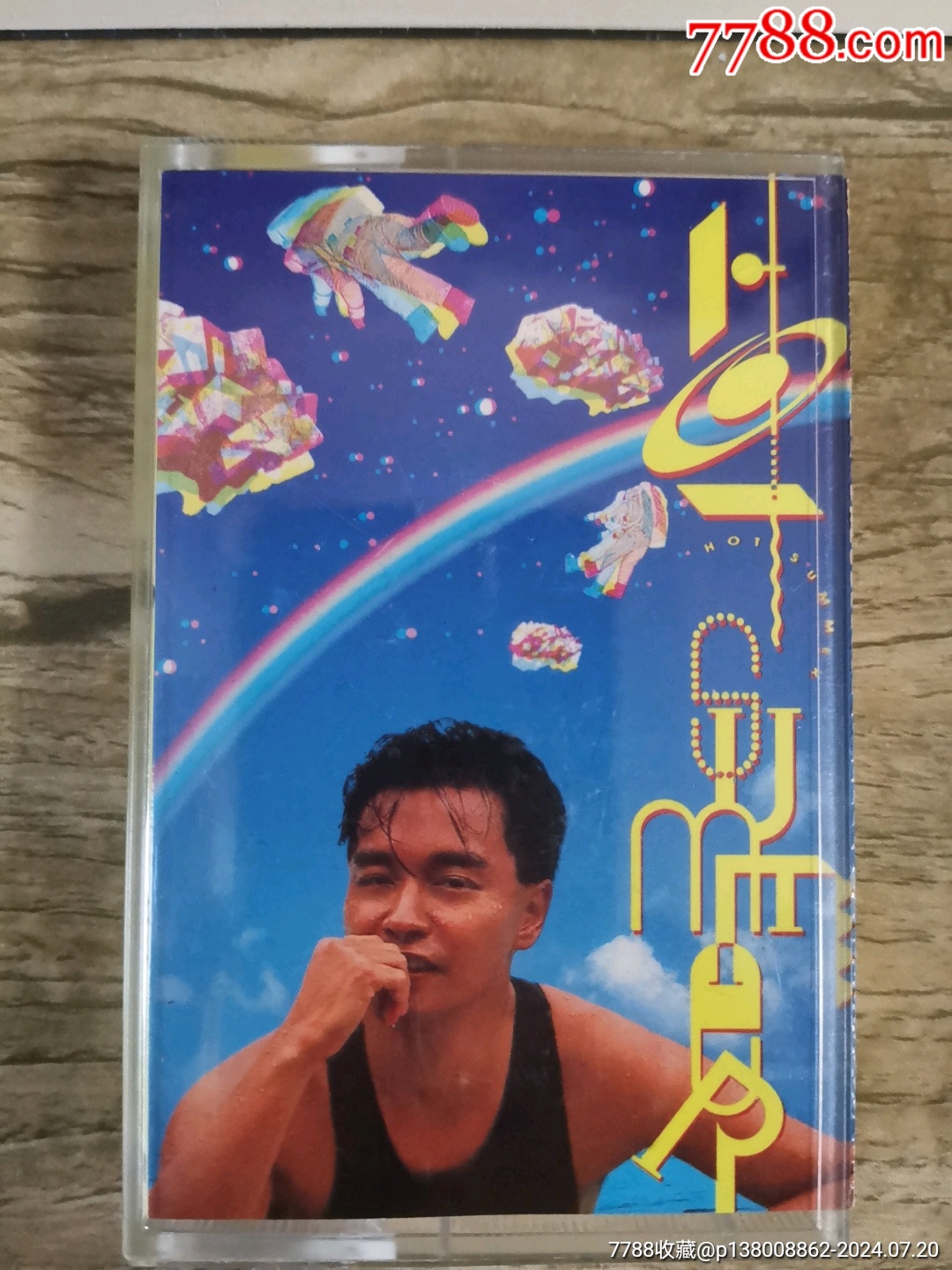 张国荣香港新艺宝《继续跳舞》__【7788收藏__收藏热线】