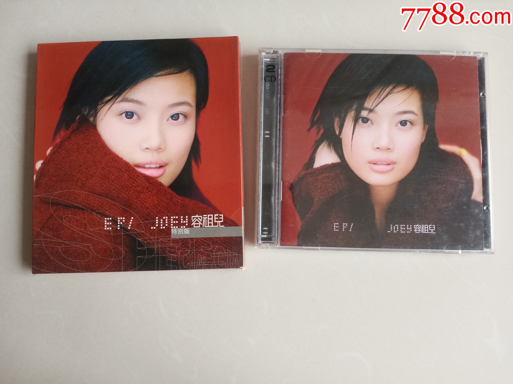容祖儿未知今年新款原版CD+VCD__【7788收藏__收藏热线】