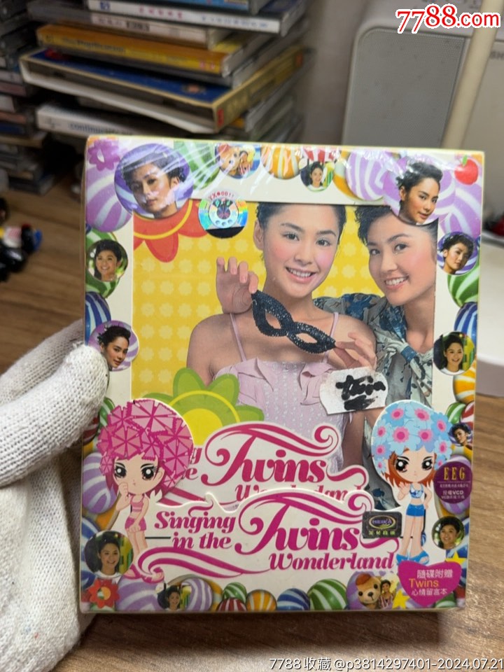 twis，vcd未拆_音乐CD_大吕老货铺【7788收藏__收藏热线】