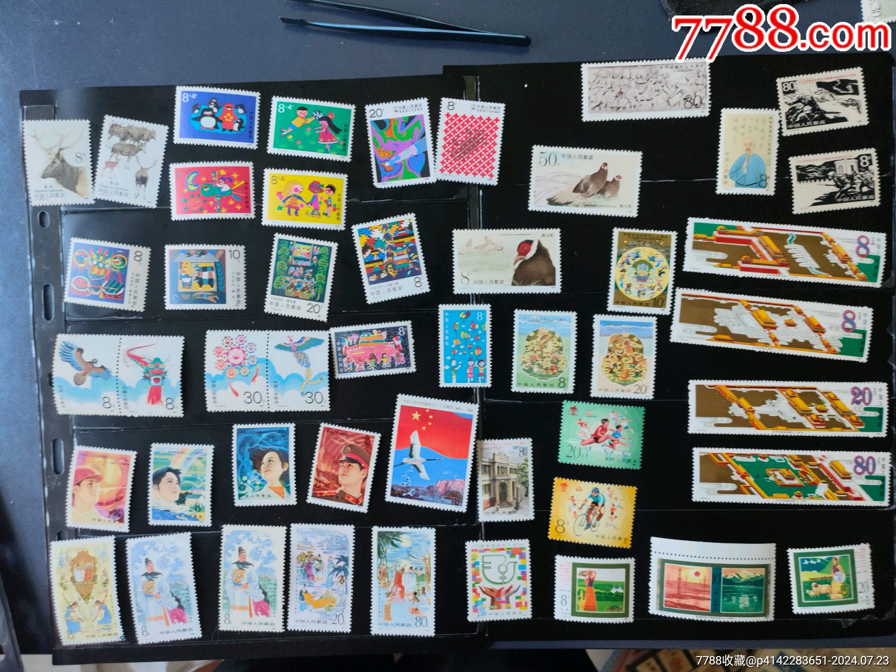 j120.119.113.T115.134.132等16种新票-价格:31元-au38471834-新中国邮票 -加价-7788收藏__收藏热线