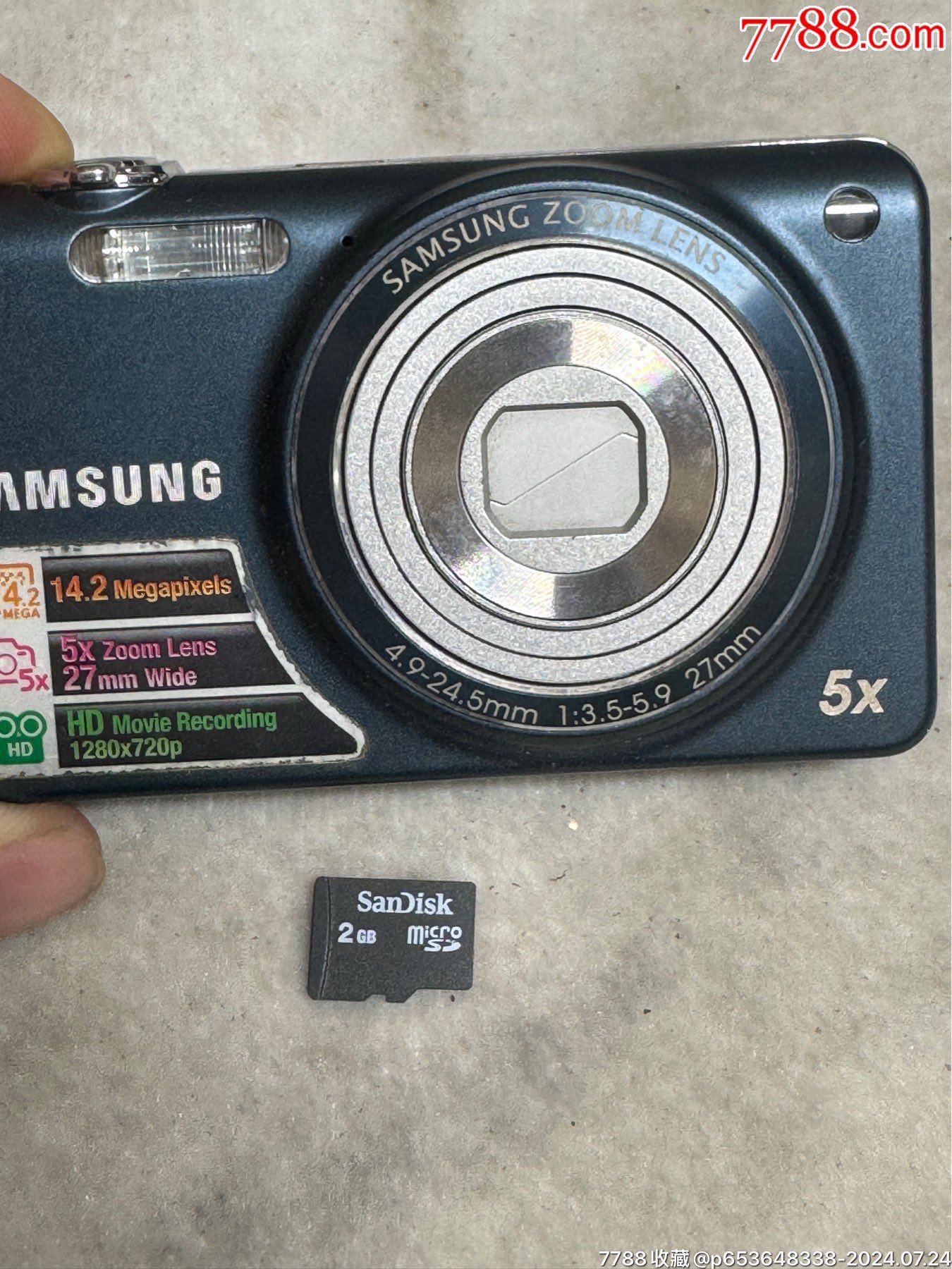 三星ST65数码相机__【7788收藏__收藏热线】