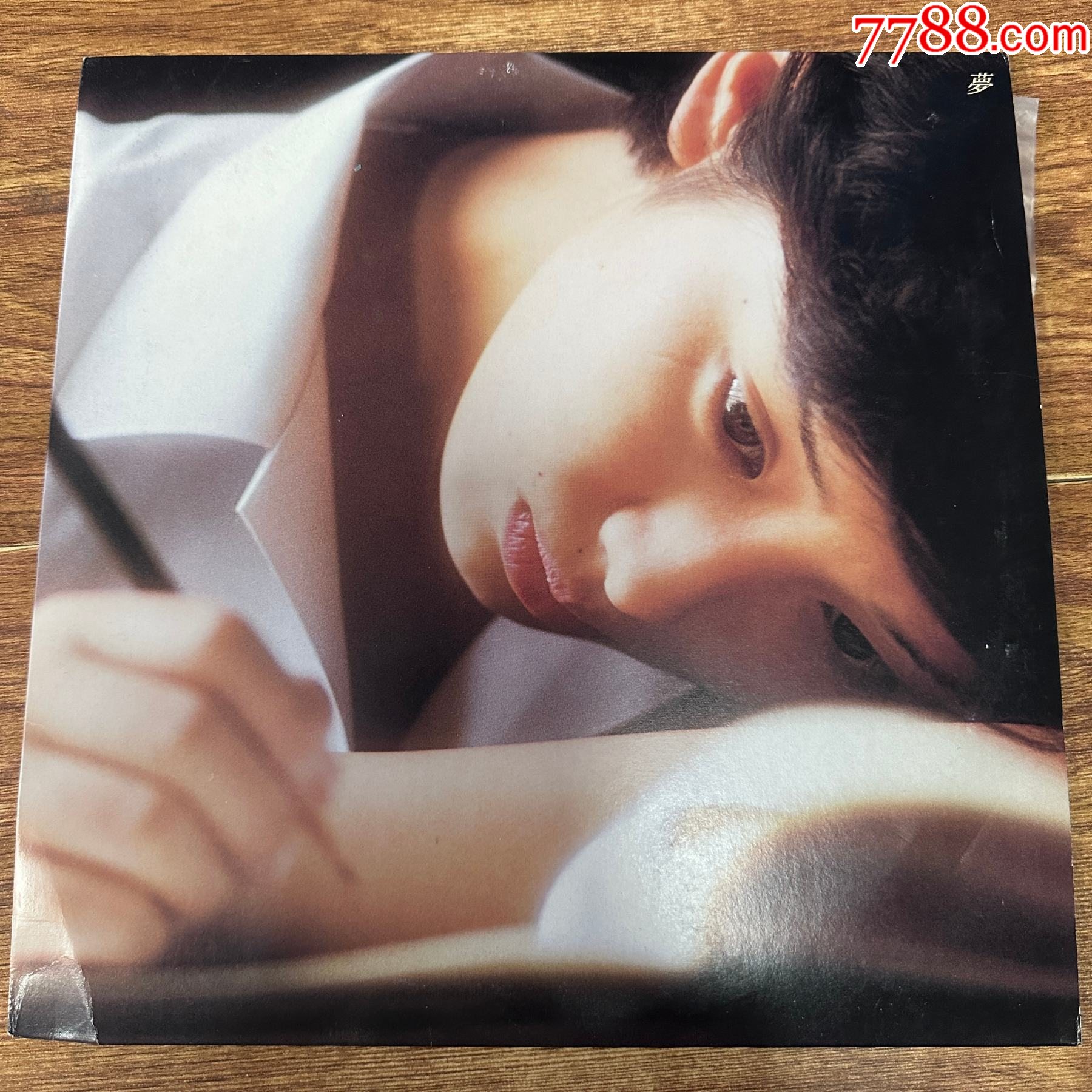 山口百惠-百惠伝说-梦-12寸黑胶LP-A76_海外唱片/胶片_碟行音像制品店【7788收藏__收藏热线】