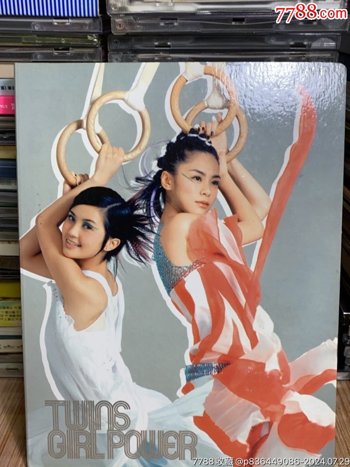 TWINS，爱无敌，大盒，6张大海报，有歌词，97新__【7788收藏__收藏热线】