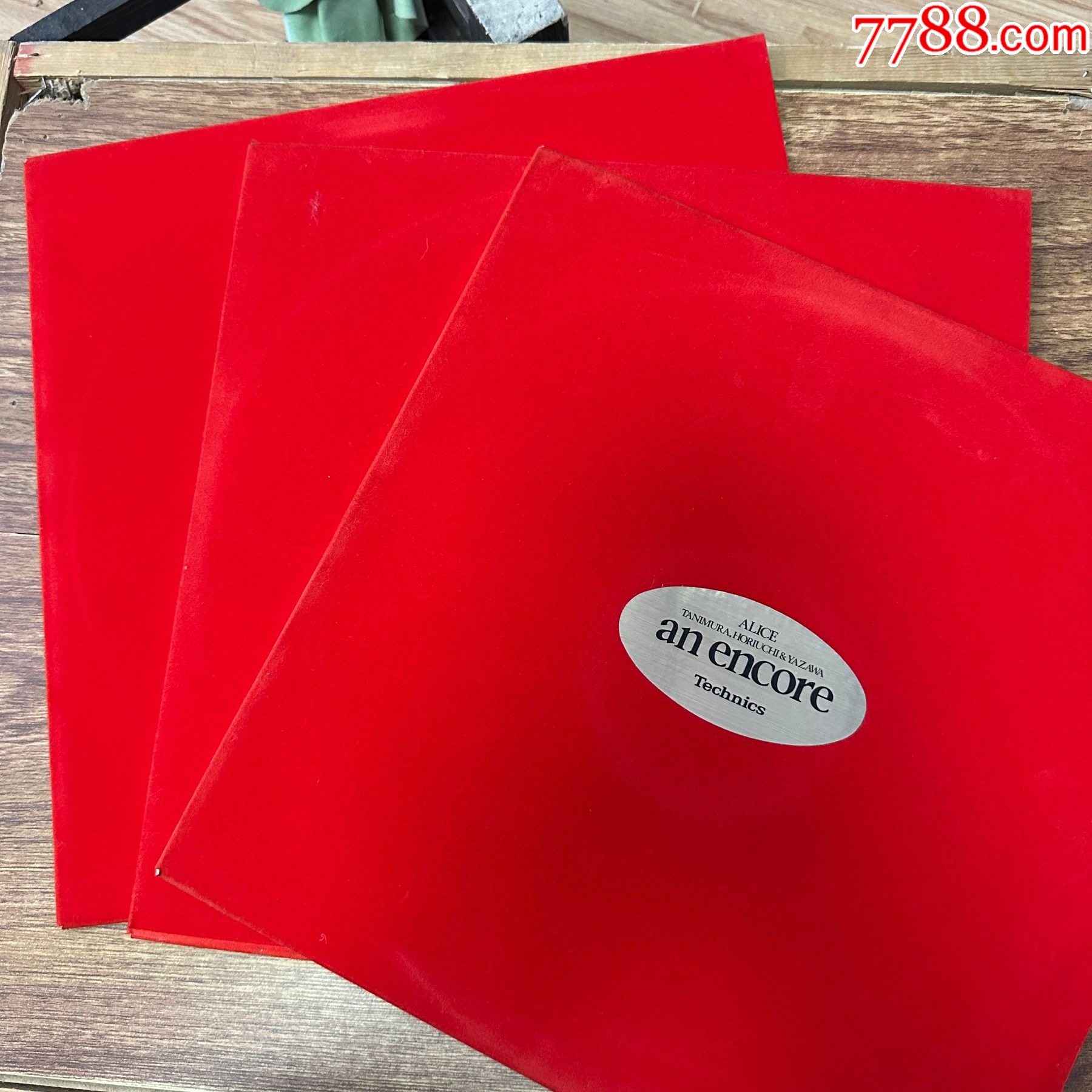 谷村新司乐队ALICE-12寸黑胶3LP-A82__【7788收藏__收藏热线】