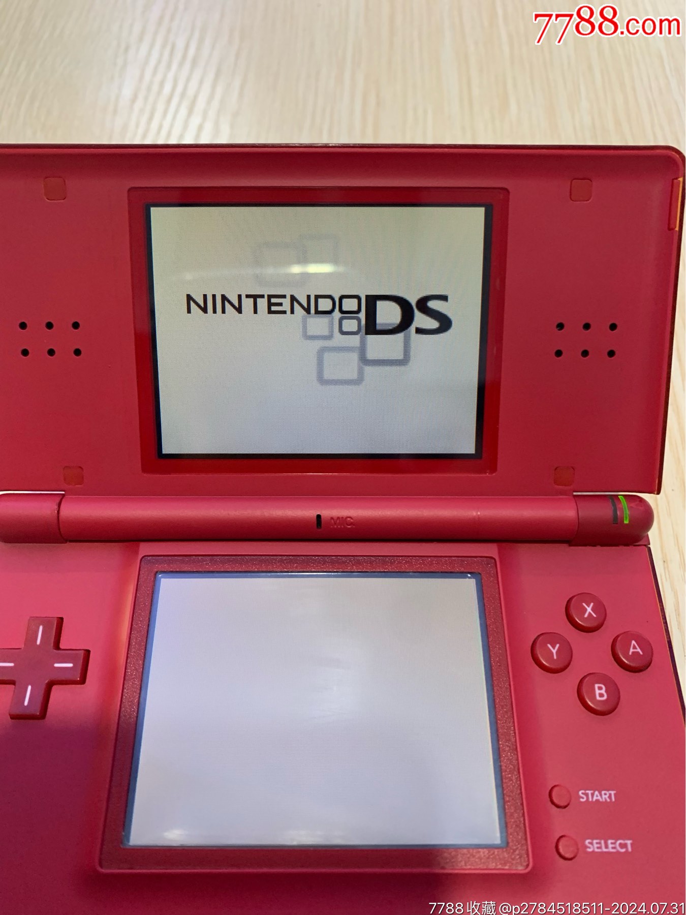 任天堂NDSL马里奥限定款红色_PSP/游戏机_怀旧铺子七零后【7788收藏__收藏热线】