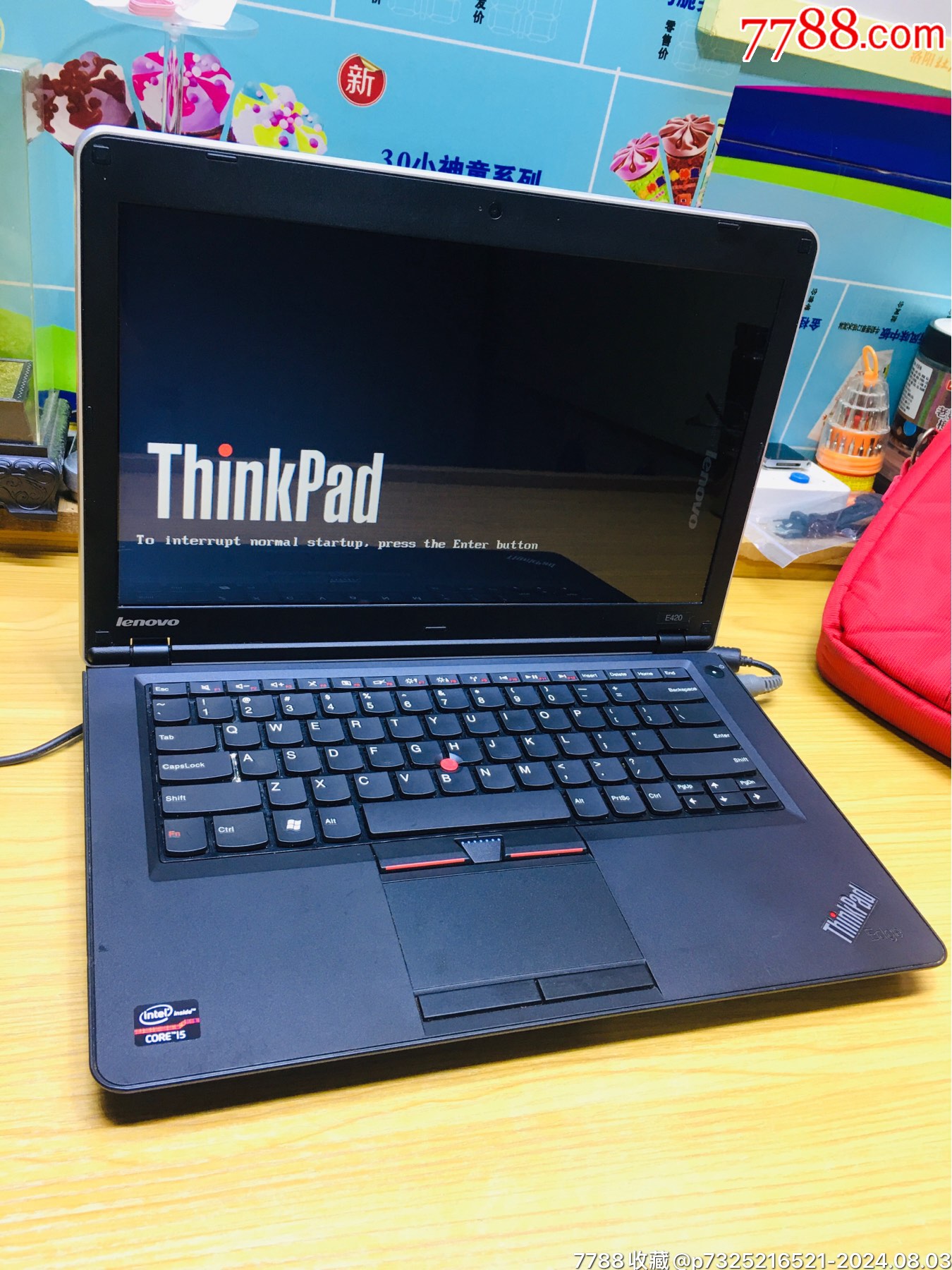 Thinkpad、E420、i5-2520M标压笔记本电脑__【7788收藏__收藏热线】