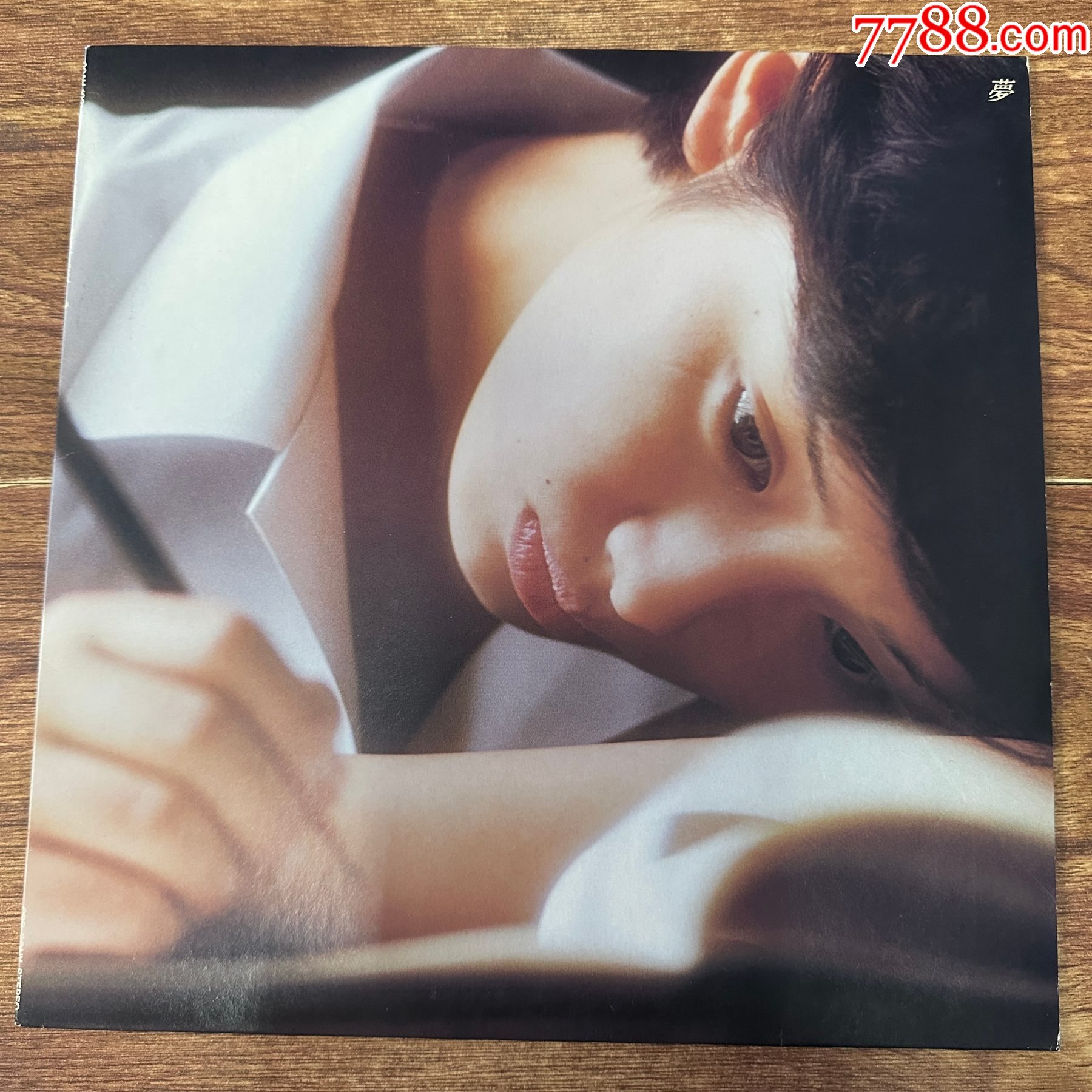 山口百惠-百惠伝说-梦-12寸黑胶LP-A91_海外唱片/胶片_碟行音像制品店【7788收藏__收藏热线】