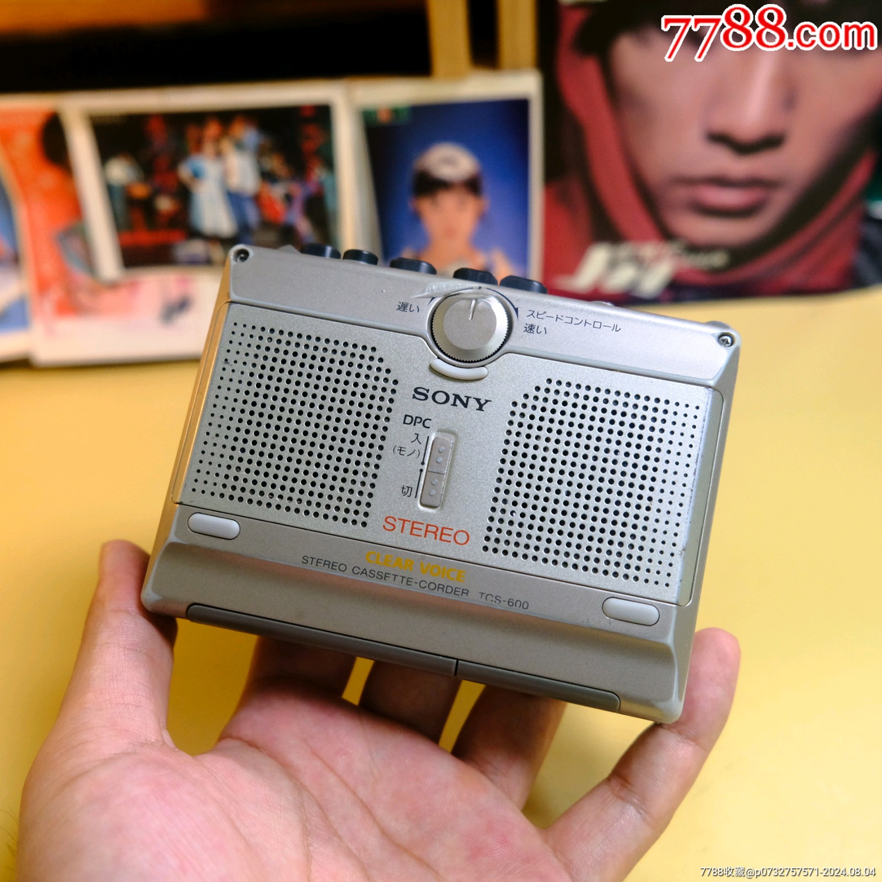 （功能全好）（立体声）索尼经典型号TCM-600磁带随身听__【7788收藏__收藏热线】