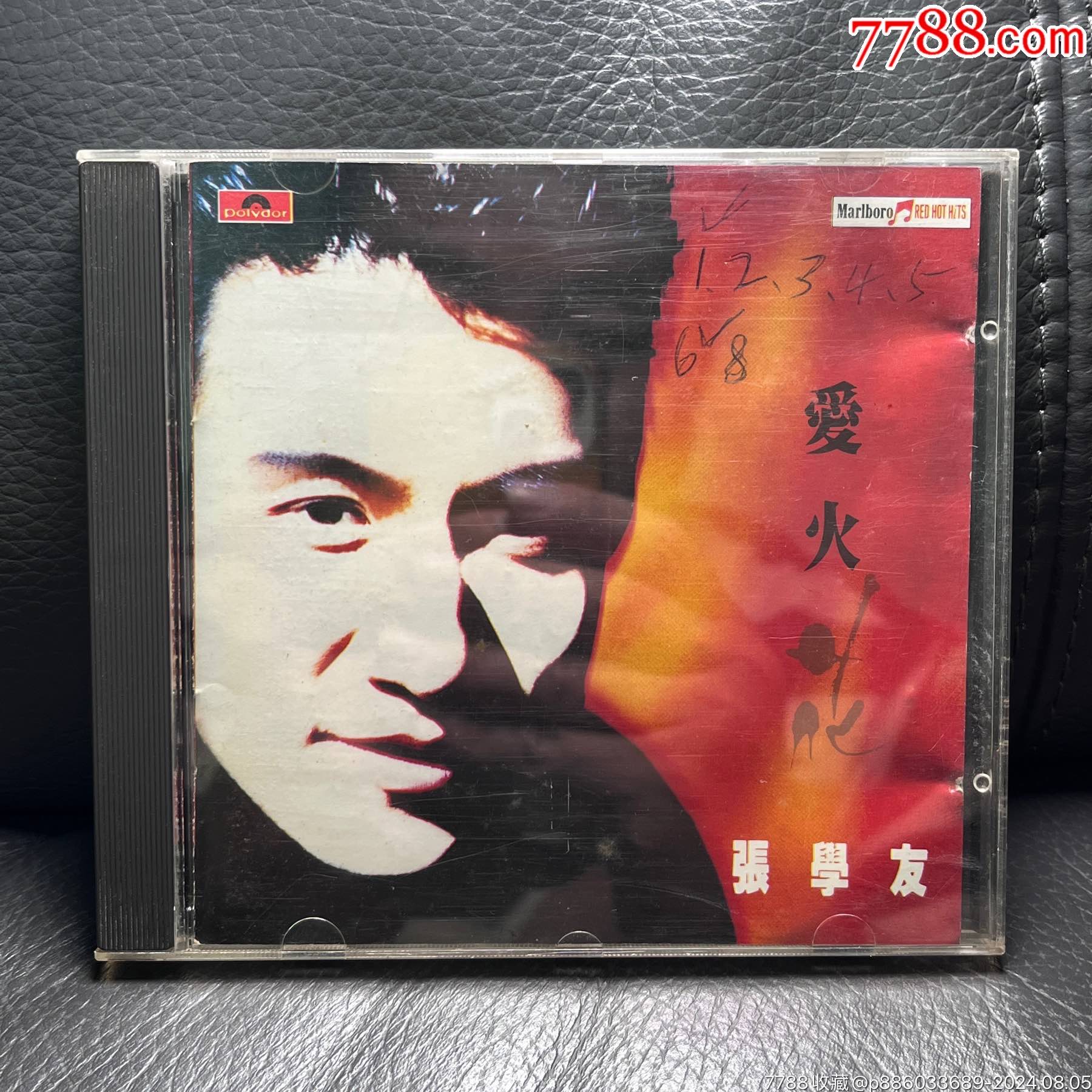 张学友爱火花-价格:25元-au38603585-音乐CD -加价-7788收藏__收藏热线