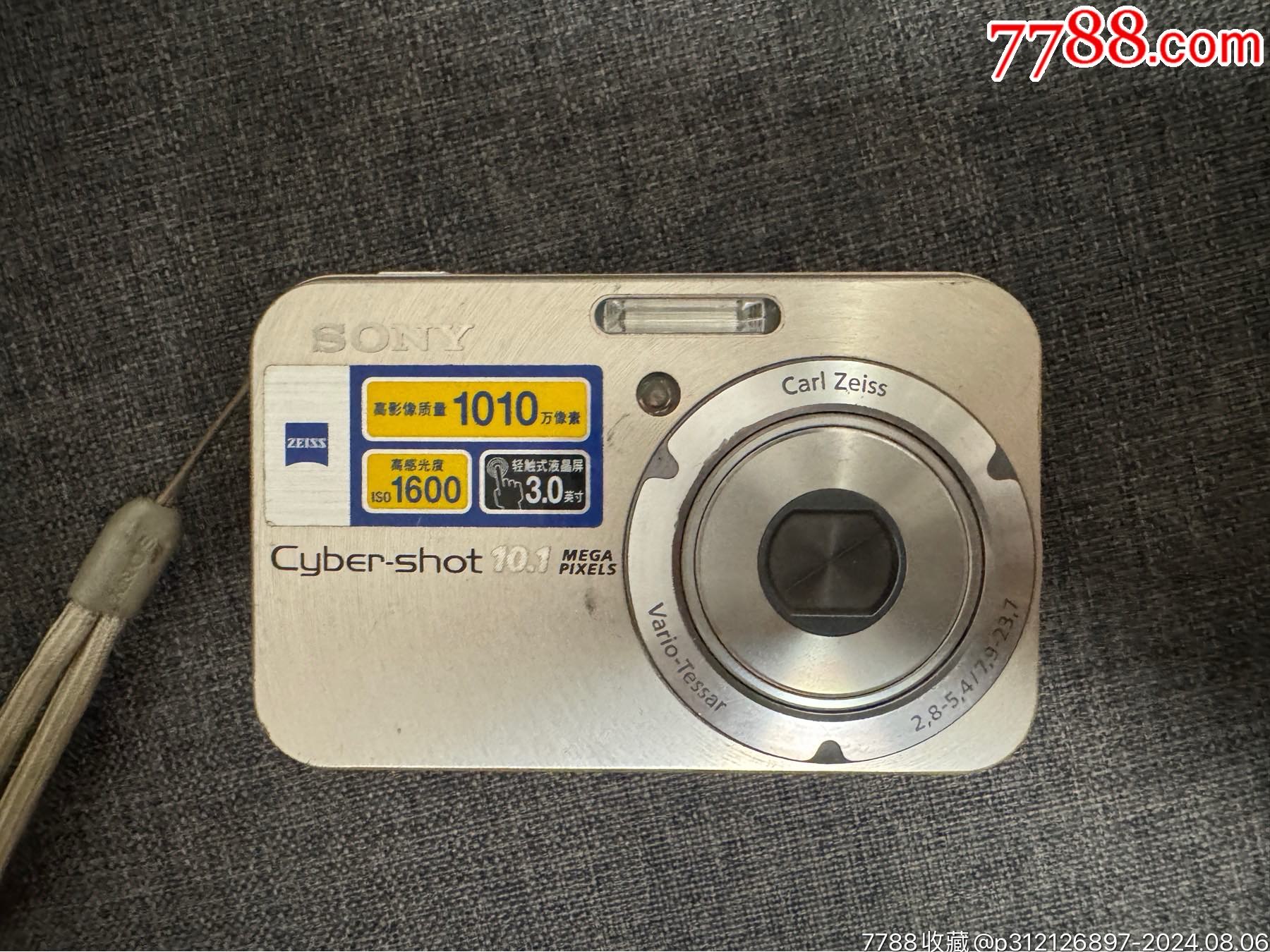 索尼ccd相机__【7788收藏__收藏热线】